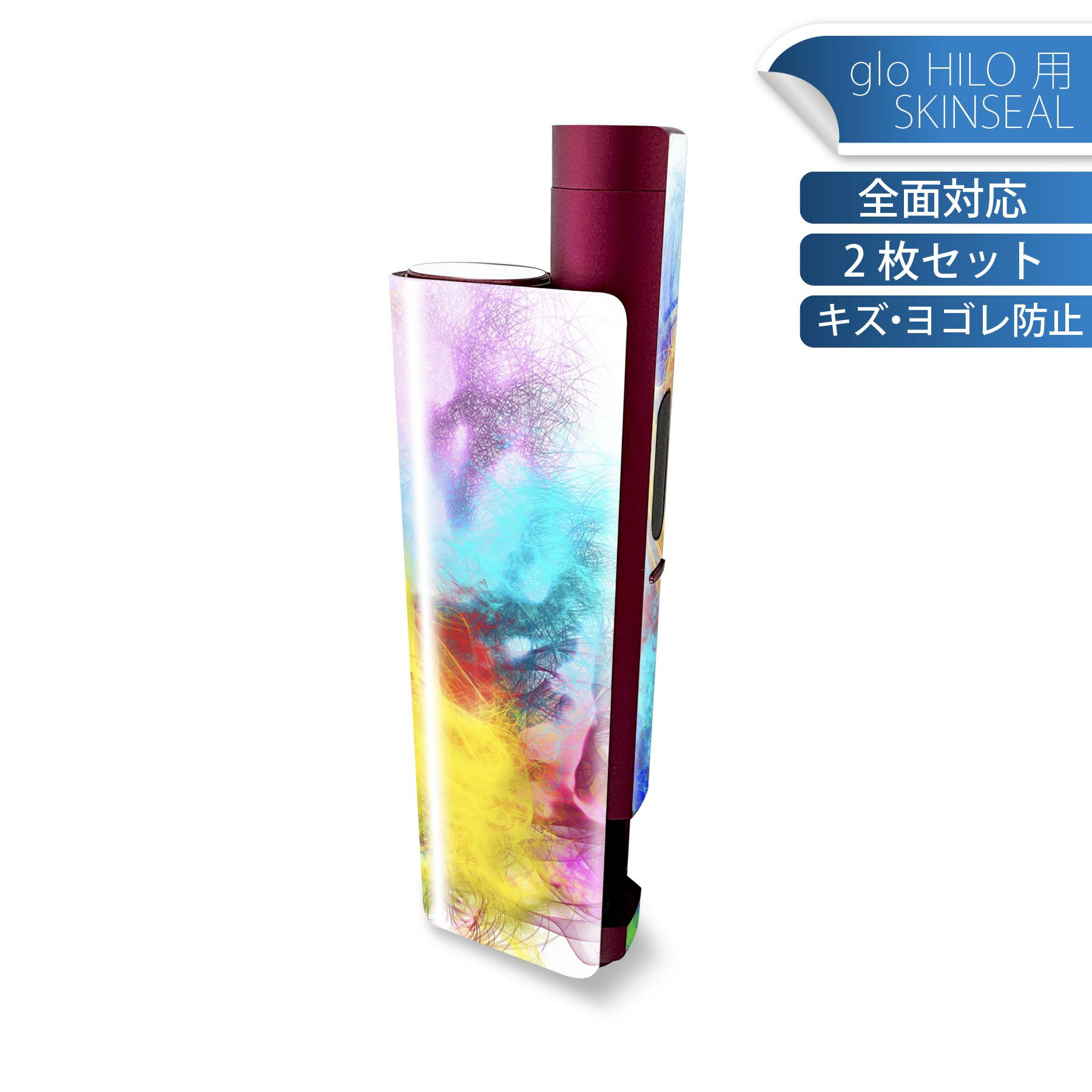 商品特徴・貼るだけでかんたん着せ替え、glo HILO plus 専用デザインスキンシール・高精細プリントで写真と遜色のない仕上がり！半光沢シートでしっとりツヤのある表現力・正面に加え、天面・底面シールがセットで一体感アップ！・ちょっとした...