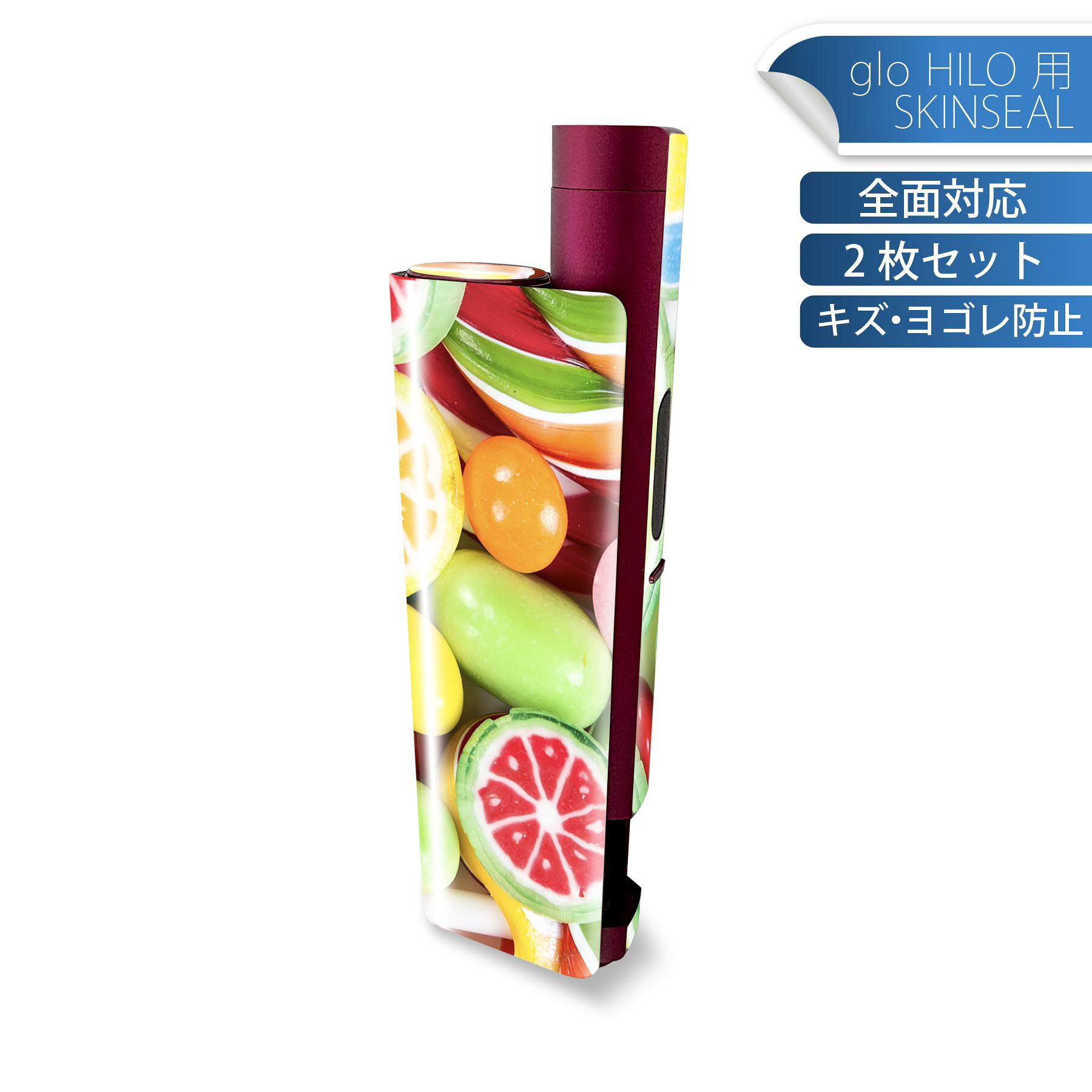 商品特徴・貼るだけでかんたん着せ替え、glo HILO plus 専用デザインスキンシール・高精細プリントで写真と遜色のない仕上がり！半光沢シートでしっとりツヤのある表現力・正面に加え、天面・底面シールがセットで一体感アップ！・ちょっとした...