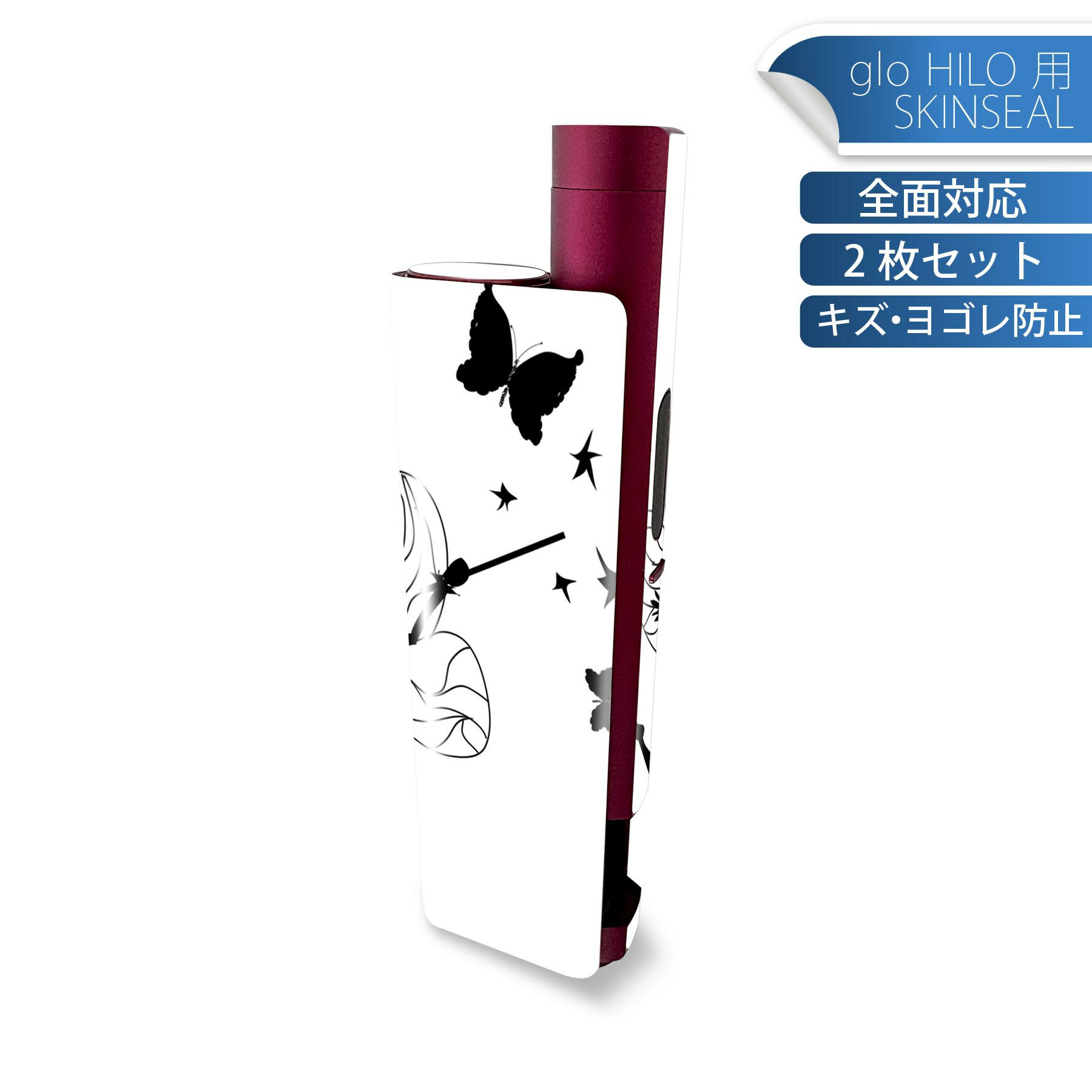 商品特徴・貼るだけでかんたん着せ替え、glo HILO plus 専用デザインスキンシール・高精細プリントで写真と遜色のない仕上がり！半光沢シートでしっとりツヤのある表現力・正面に加え、天面・底面シールがセットで一体感アップ！・ちょっとした...