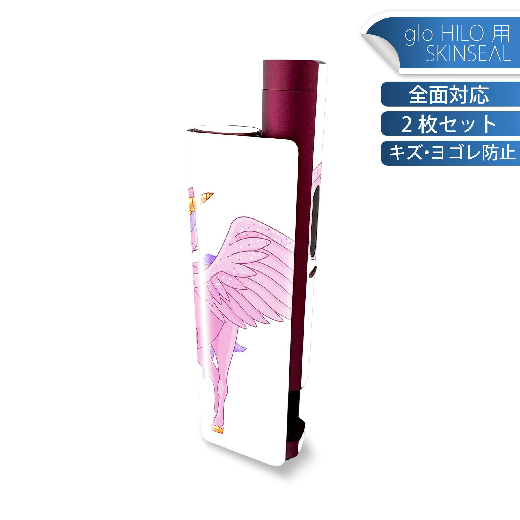 商品特徴・貼るだけでかんたん着せ替え、glo HILO plus 専用デザインスキンシール・高精細プリントで写真と遜色のない仕上がり！半光沢シートでしっとりツヤのある表現力・正面に加え、天面・底面シールがセットで一体感アップ！・ちょっとした...