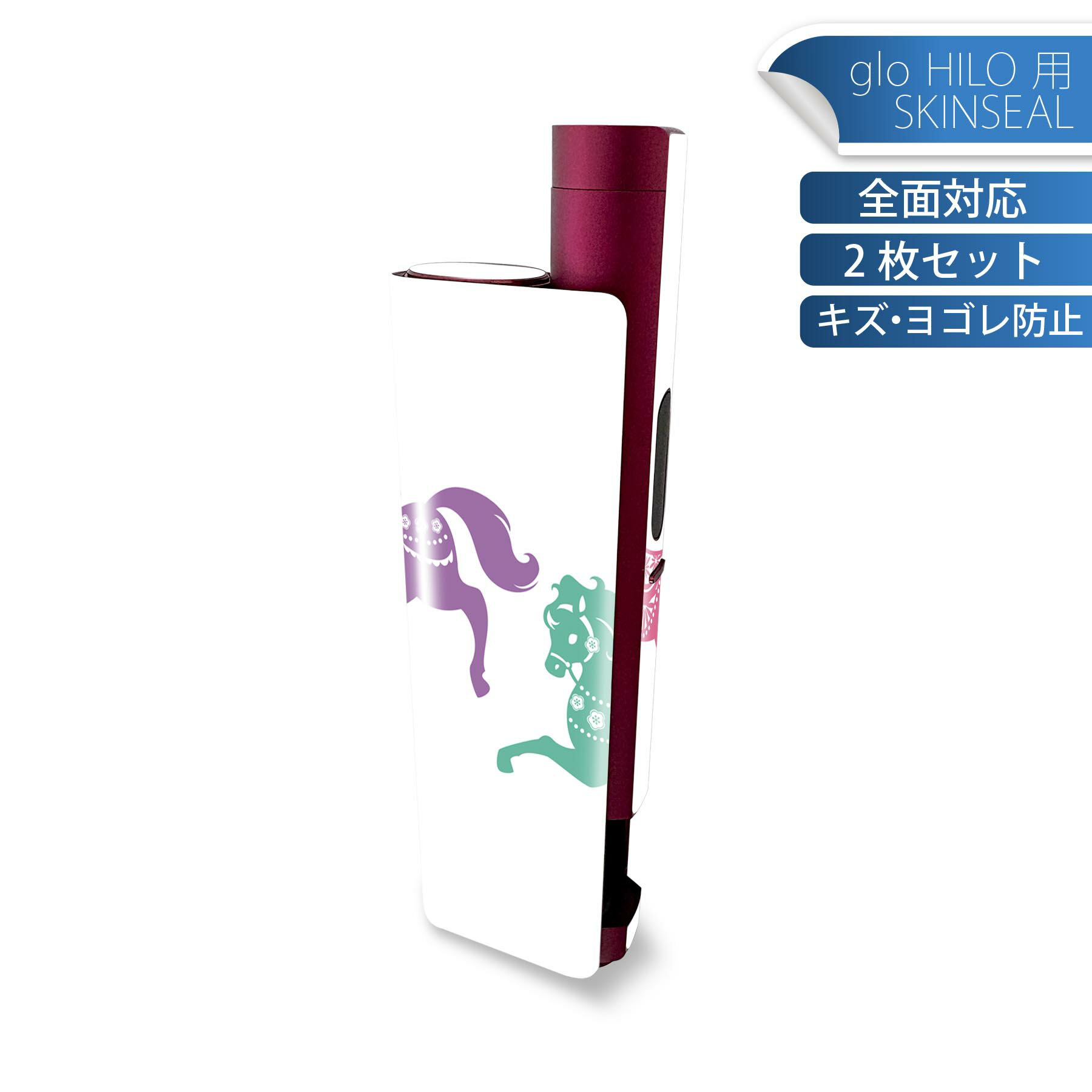 商品特徴・貼るだけでかんたん着せ替え、glo HILO plus 専用デザインスキンシール・高精細プリントで写真と遜色のない仕上がり！半光沢シートでしっとりツヤのある表現力・正面に加え、天面・底面シールがセットで一体感アップ！・ちょっとした...