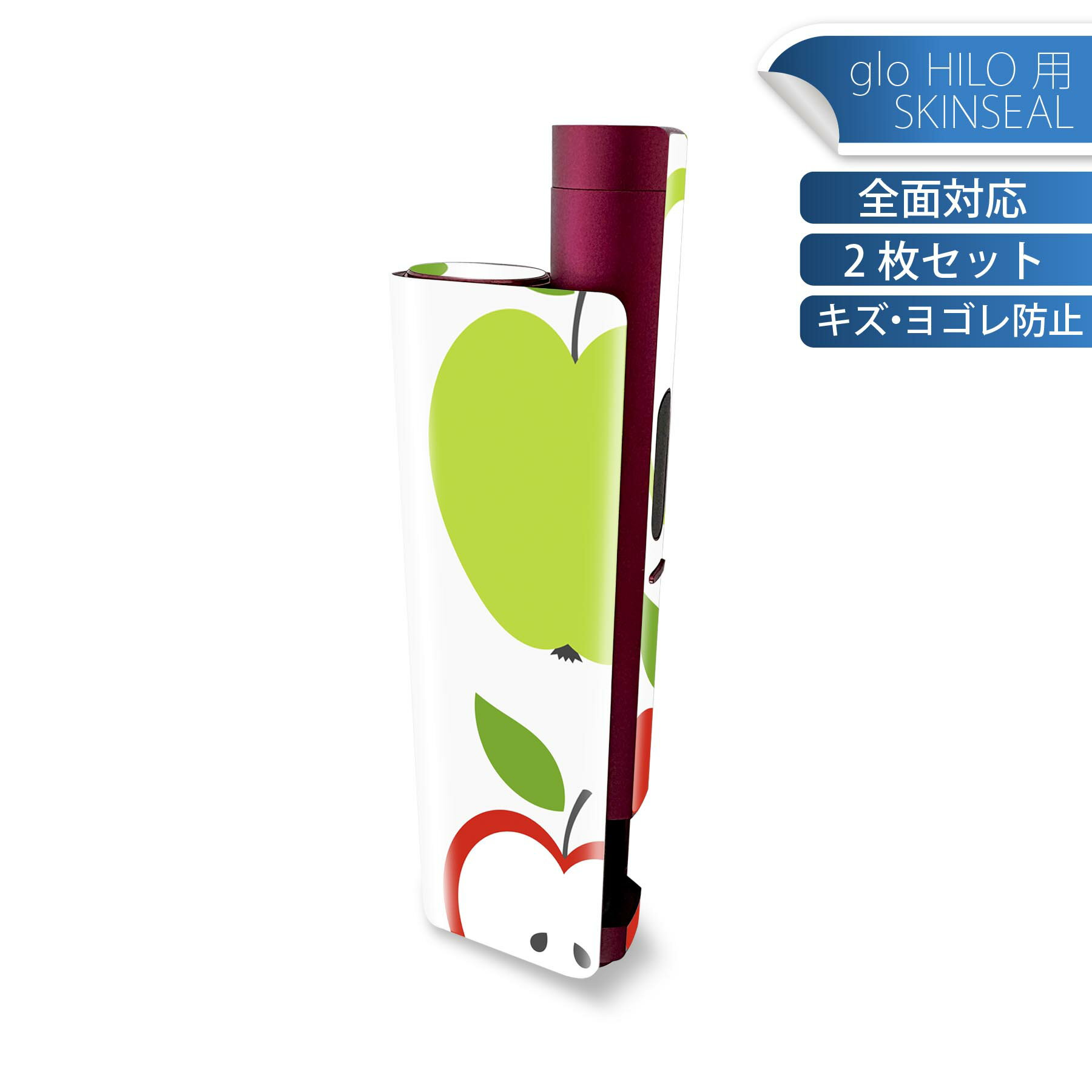 商品特徴・貼るだけでかんたん着せ替え、glo HILO plus 専用デザインスキンシール・高精細プリントで写真と遜色のない仕上がり！半光沢シートでしっとりツヤのある表現力・正面に加え、天面・底面シールがセットで一体感アップ！・ちょっとした...