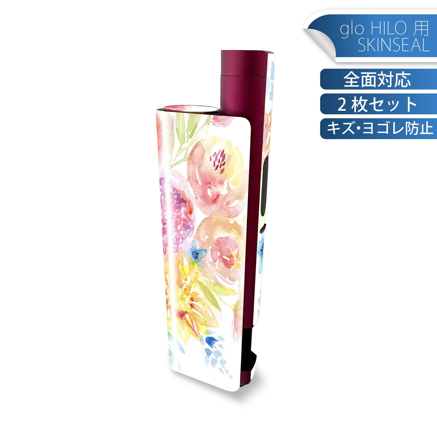 商品特徴・貼るだけでかんたん着せ替え、glo HILO plus 専用デザインスキンシール・高精細プリントで写真と遜色のない仕上がり！半光沢シートでしっとりツヤのある表現力・正面に加え、天面・底面シールがセットで一体感アップ！・ちょっとした...