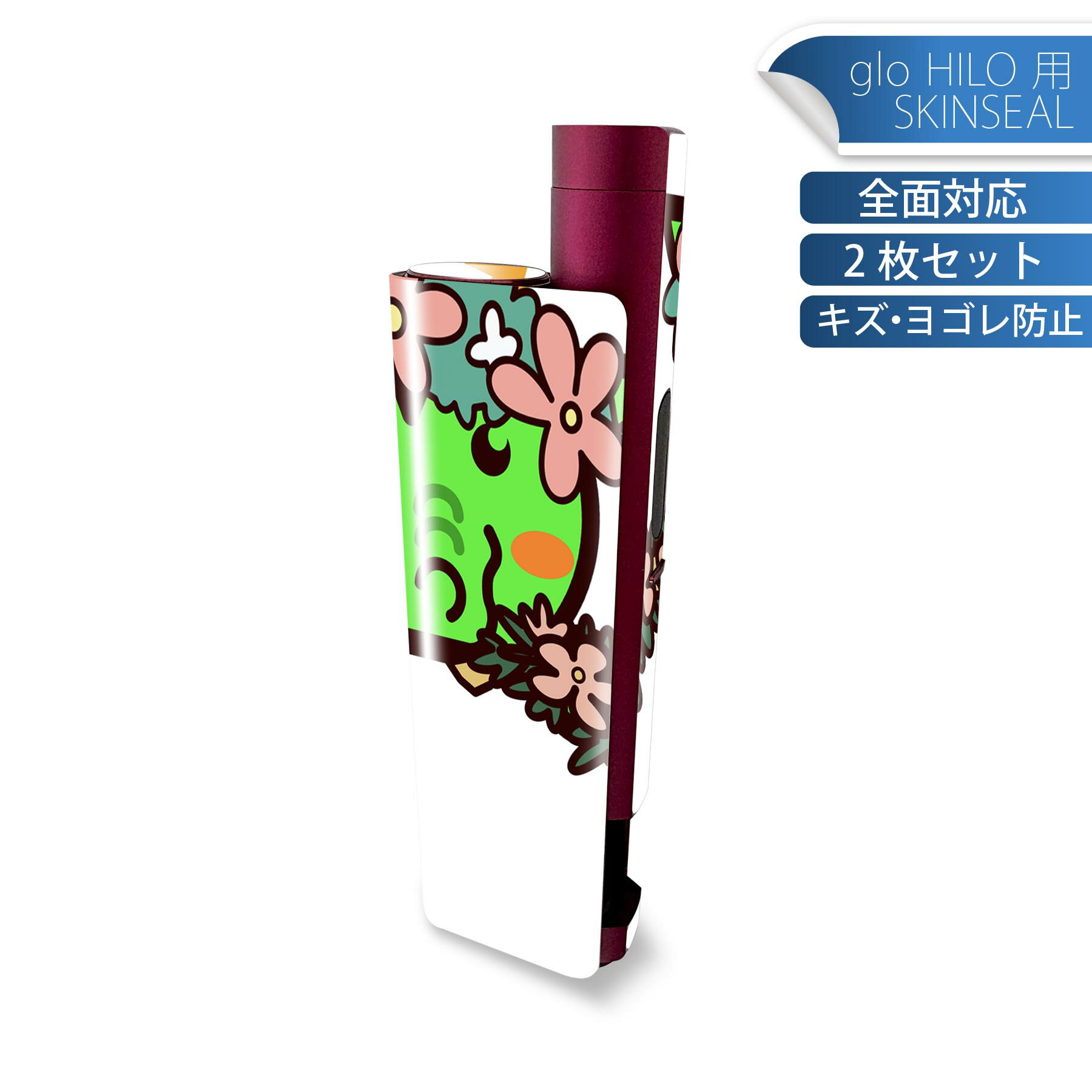 商品特徴・貼るだけでかんたん着せ替え、glo HILO plus 専用デザインスキンシール・高精細プリントで写真と遜色のない仕上がり！半光沢シートでしっとりツヤのある表現力・正面に加え、天面・底面シールがセットで一体感アップ！・ちょっとした...