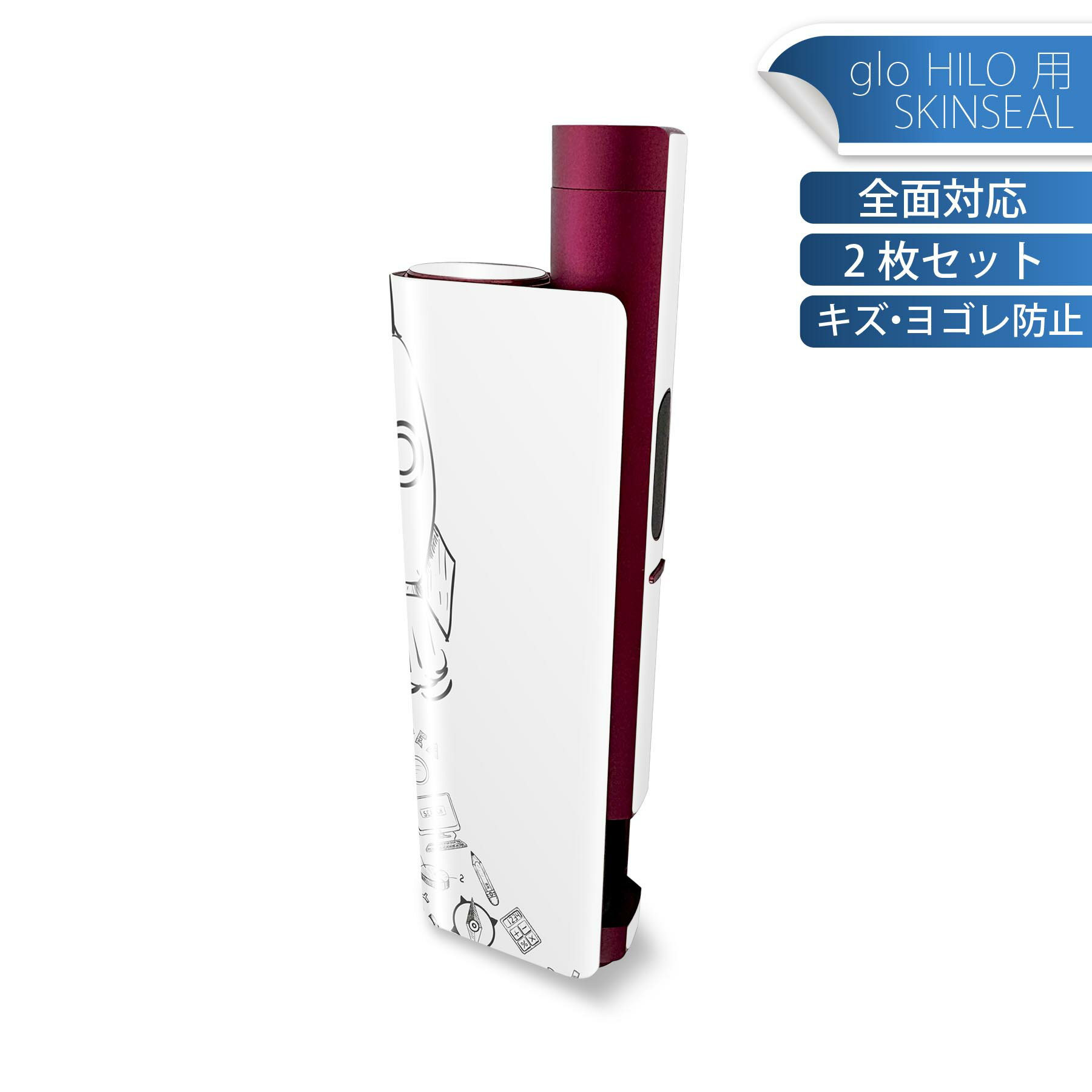 商品特徴・貼るだけでかんたん着せ替え、glo HILO plus 専用デザインスキンシール・高精細プリントで写真と遜色のない仕上がり！半光沢シートでしっとりツヤのある表現力・正面に加え、天面・底面シールがセットで一体感アップ！・ちょっとした...