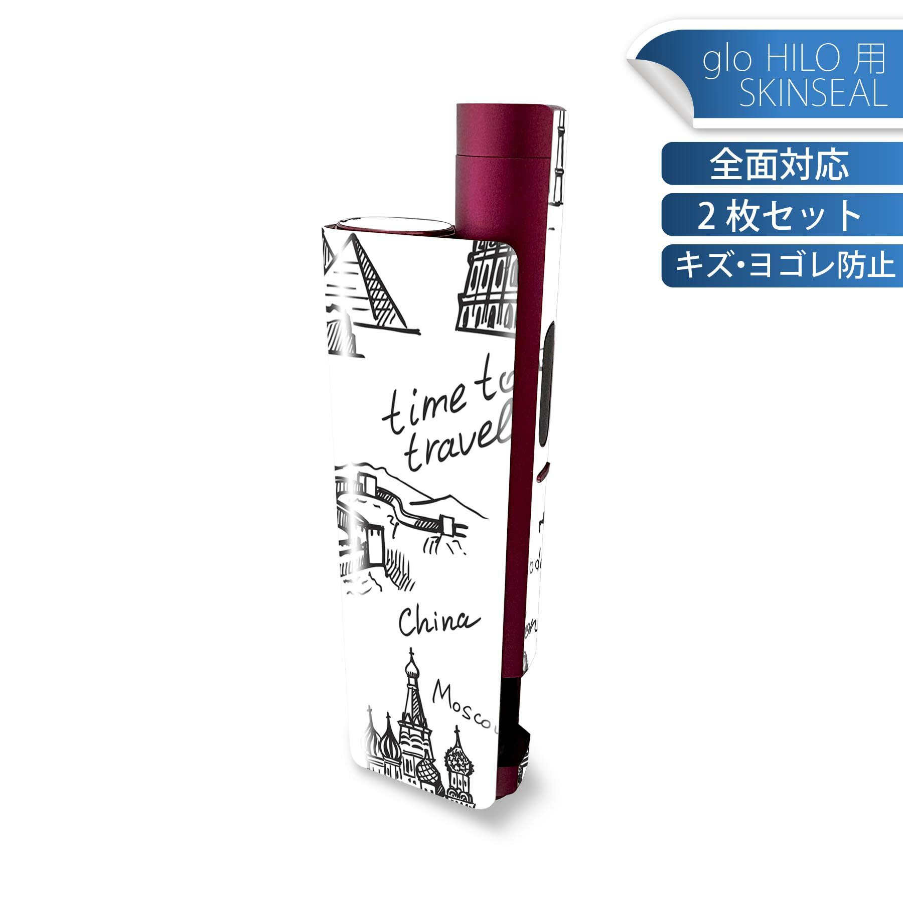 商品特徴・貼るだけでかんたん着せ替え、glo HILO plus 専用デザインスキンシール・高精細プリントで写真と遜色のない仕上がり！半光沢シートでしっとりツヤのある表現力・正面に加え、天面・底面シールがセットで一体感アップ！・ちょっとした...