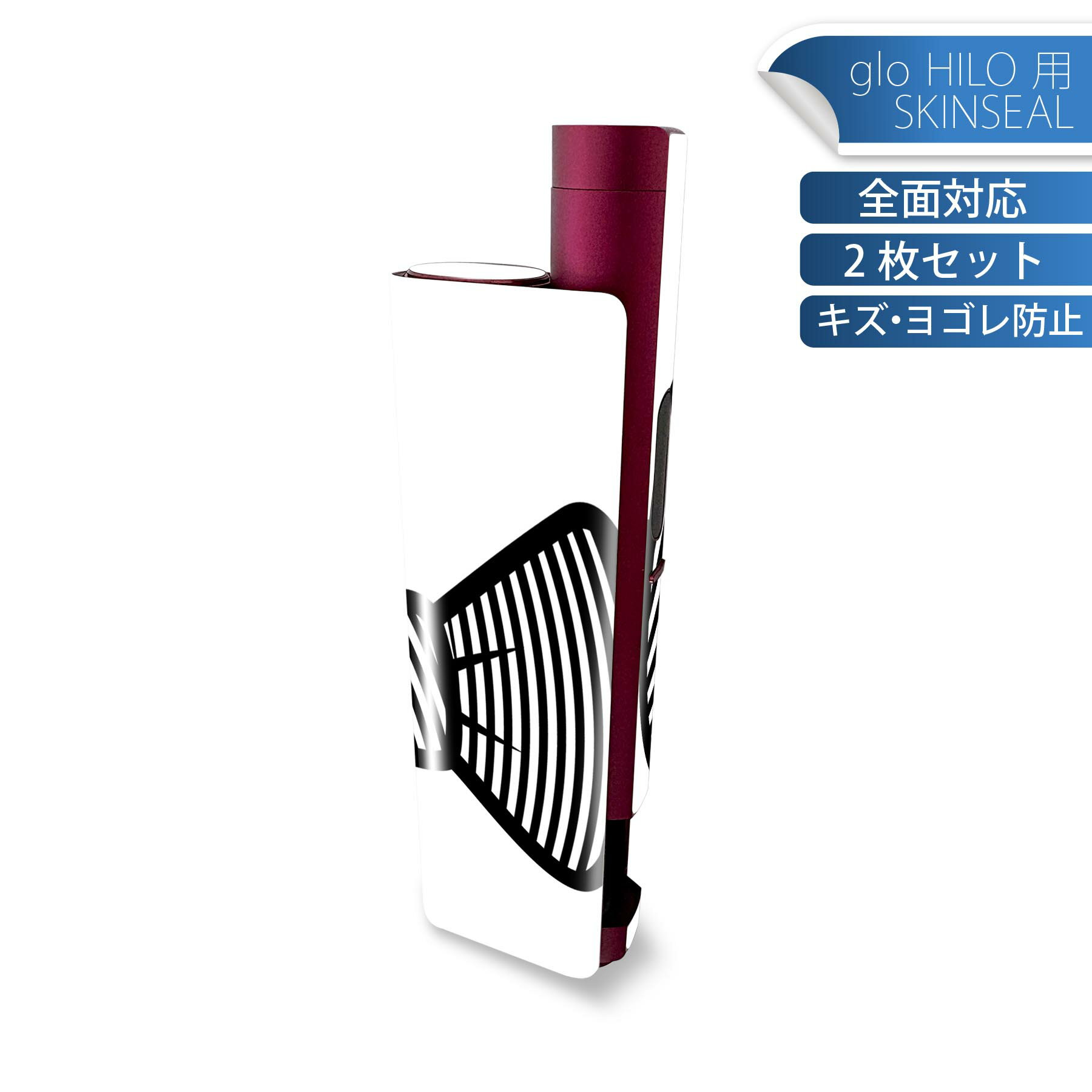 商品特徴・貼るだけでかんたん着せ替え、glo HILO plus 専用デザインスキンシール・高精細プリントで写真と遜色のない仕上がり！半光沢シートでしっとりツヤのある表現力・正面に加え、天面・底面シールがセットで一体感アップ！・ちょっとした...