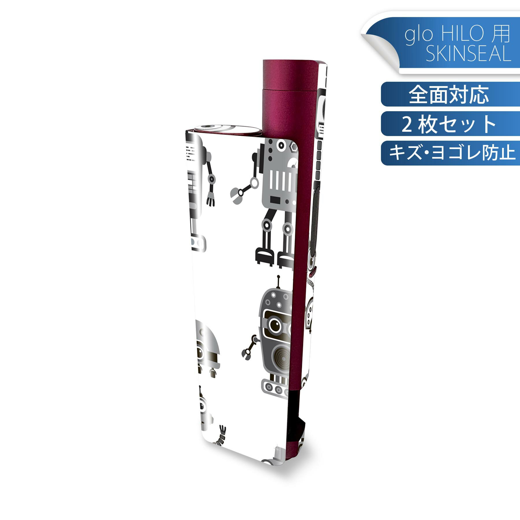 商品特徴・貼るだけでかんたん着せ替え、glo HILO plus 専用デザインスキンシール・高精細プリントで写真と遜色のない仕上がり！半光沢シートでしっとりツヤのある表現力・正面に加え、天面・底面シールがセットで一体感アップ！・ちょっとした...