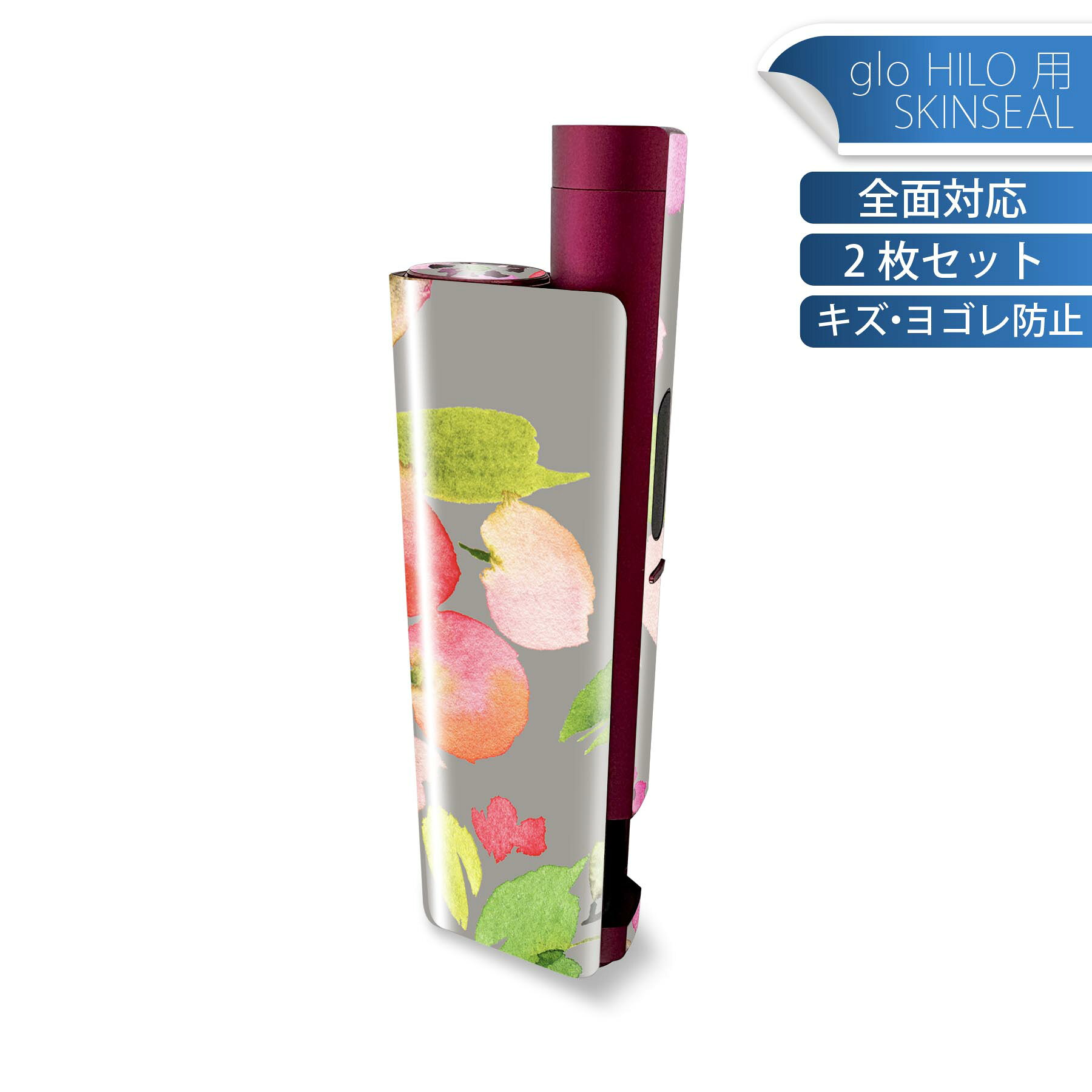 商品特徴・貼るだけでかんたん着せ替え、glo HILO plus 専用デザインスキンシール・高精細プリントで写真と遜色のない仕上がり！半光沢シートでしっとりツヤのある表現力・正面に加え、天面・底面シールがセットで一体感アップ！・ちょっとした...