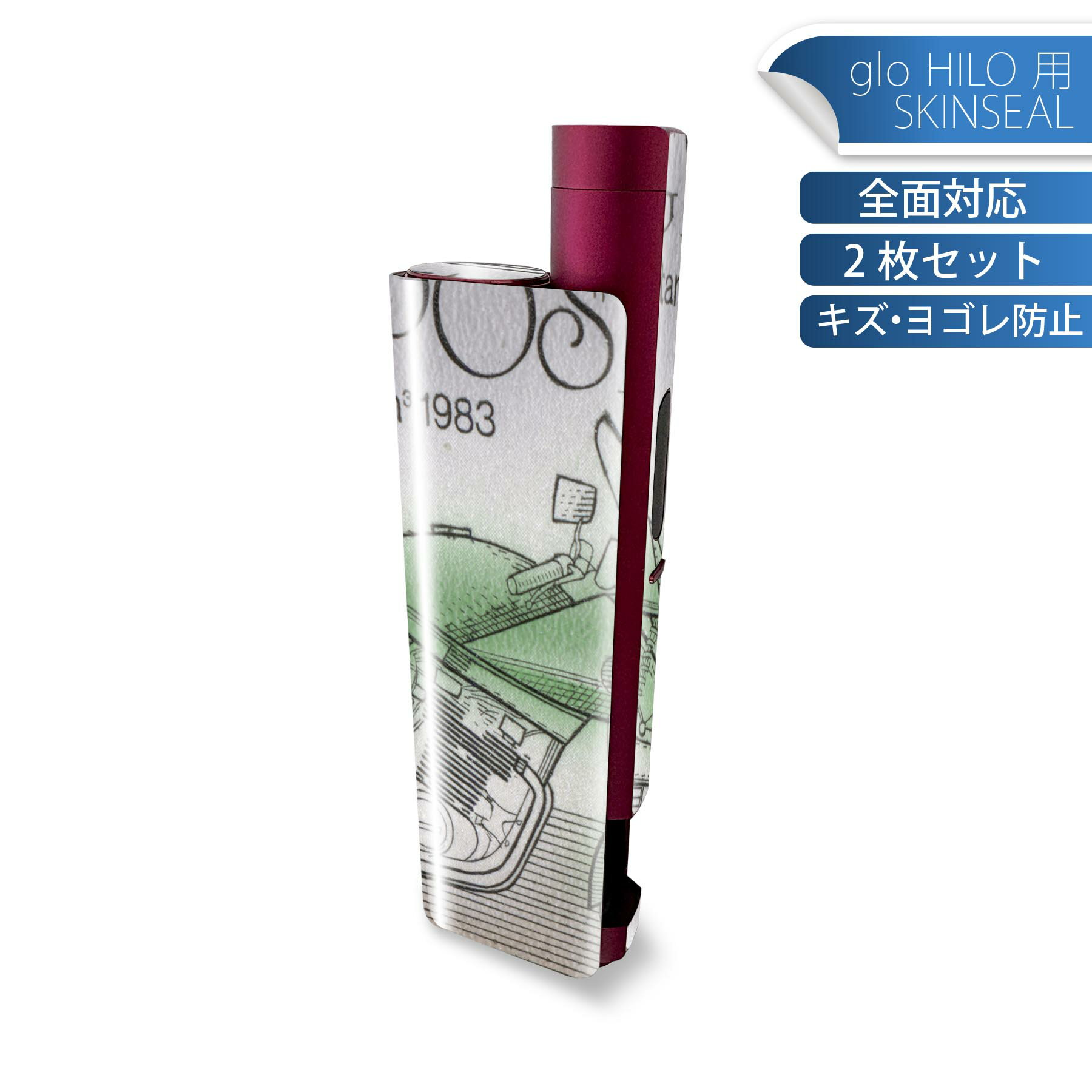 商品特徴・貼るだけでかんたん着せ替え、glo HILO plus 専用デザインスキンシール・高精細プリントで写真と遜色のない仕上がり！半光沢シートでしっとりツヤのある表現力・正面に加え、天面・底面シールがセットで一体感アップ！・ちょっとした...