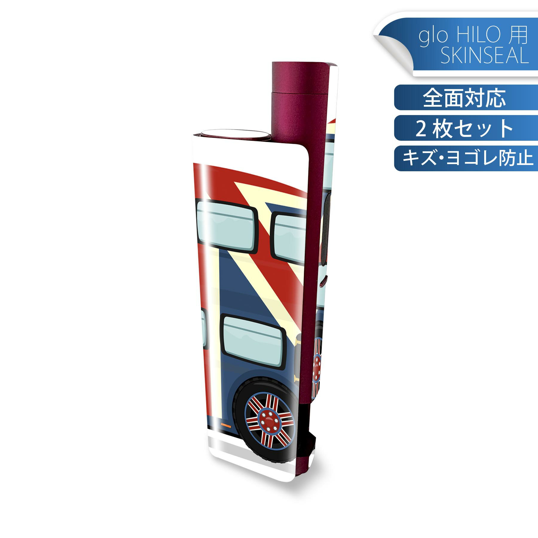商品特徴・貼るだけでかんたん着せ替え、glo HILO plus 専用デザインスキンシール・高精細プリントで写真と遜色のない仕上がり！半光沢シートでしっとりツヤのある表現力・正面に加え、天面・底面シールがセットで一体感アップ！・ちょっとした...