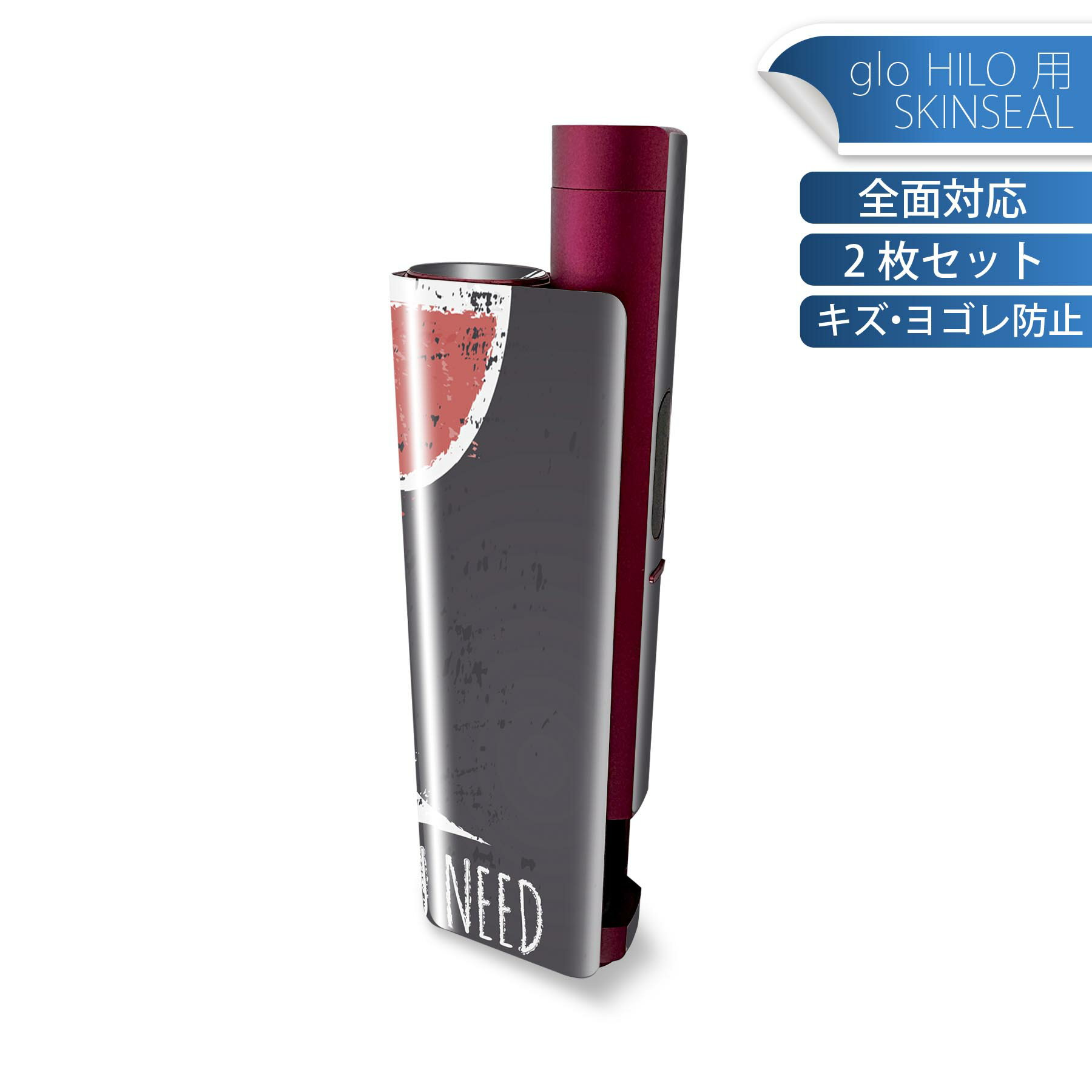 商品特徴・貼るだけでかんたん着せ替え、glo HILO plus 専用デザインスキンシール・高精細プリントで写真と遜色のない仕上がり！半光沢シートでしっとりツヤのある表現力・正面に加え、天面・底面シールがセットで一体感アップ！・ちょっとした...