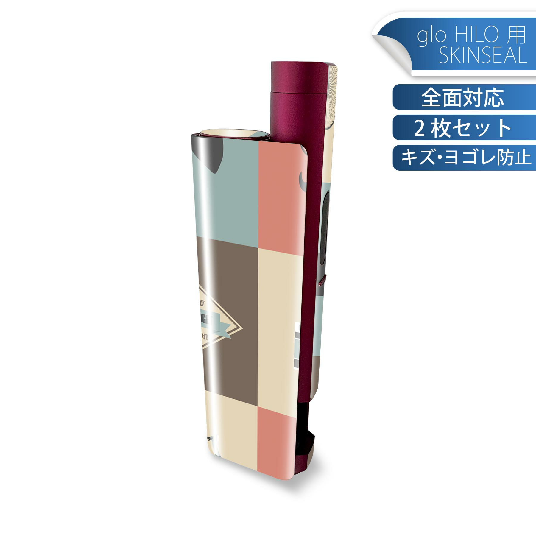 商品特徴・貼るだけでかんたん着せ替え、glo HILO plus 専用デザインスキンシール・高精細プリントで写真と遜色のない仕上がり！半光沢シートでしっとりツヤのある表現力・正面に加え、天面・底面シールがセットで一体感アップ！・ちょっとした...