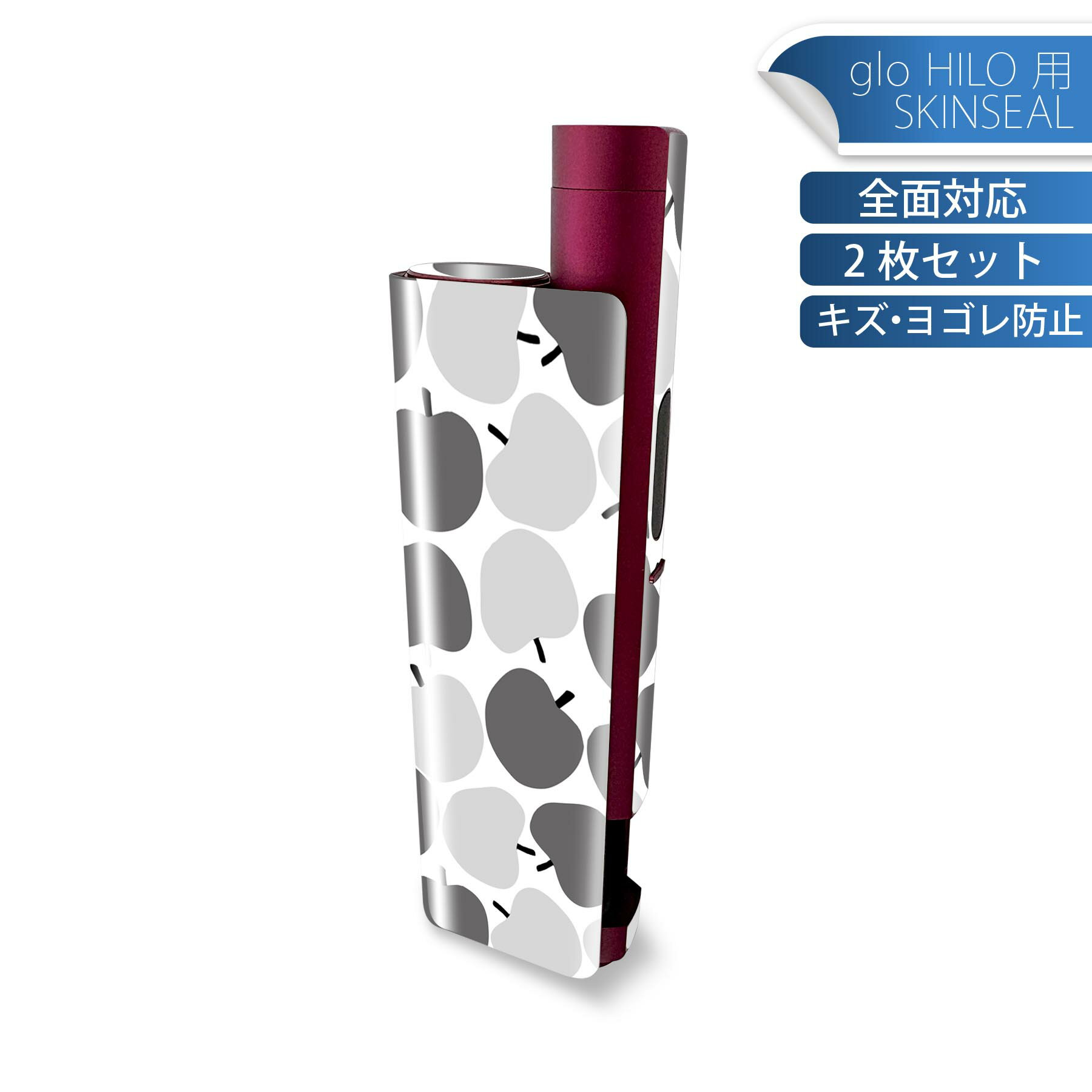 商品特徴・貼るだけでかんたん着せ替え、glo HILO plus 専用デザインスキンシール・高精細プリントで写真と遜色のない仕上がり！半光沢シートでしっとりツヤのある表現力・正面に加え、天面・底面シールがセットで一体感アップ！・ちょっとした...