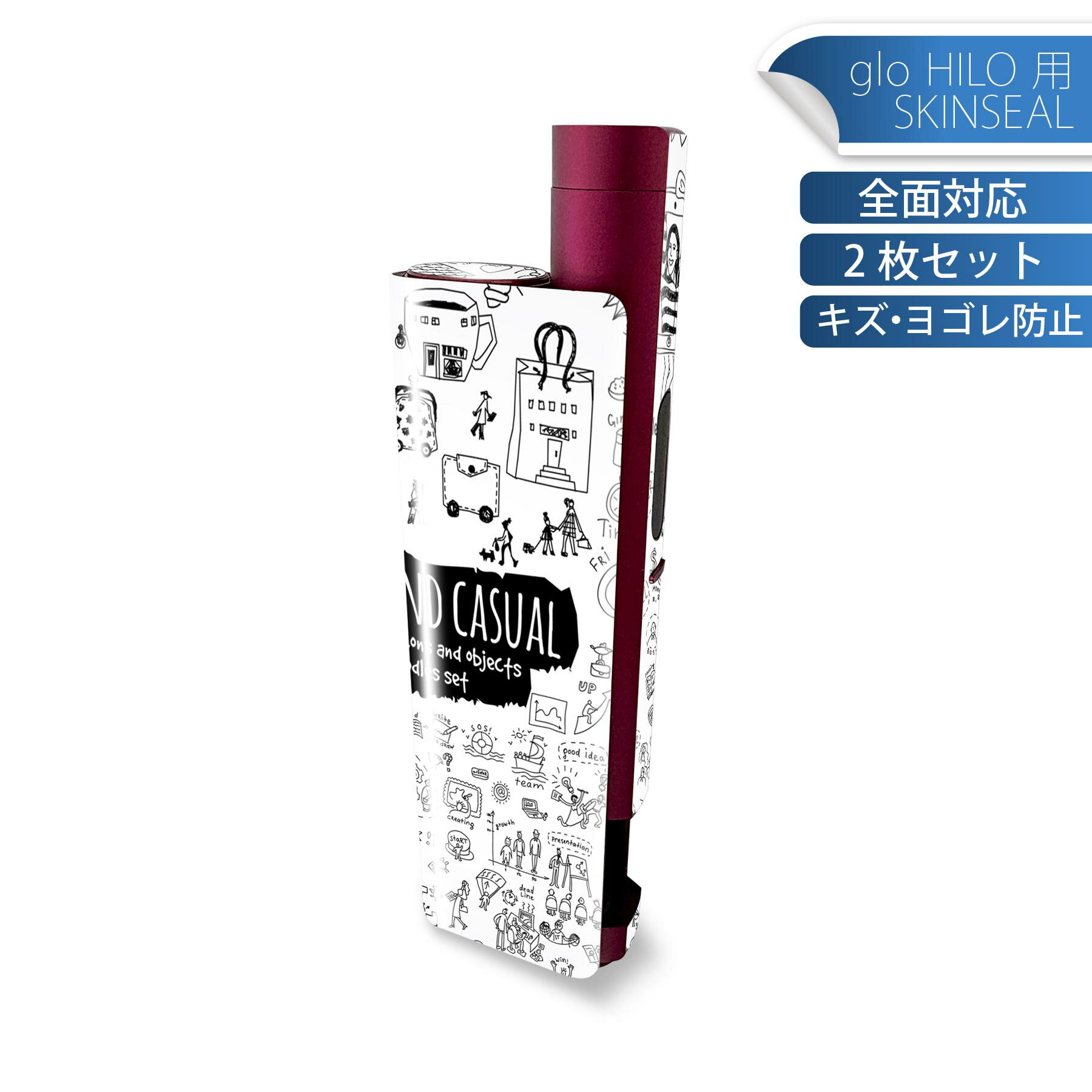 商品特徴・貼るだけでかんたん着せ替え、glo HILO plus 専用デザインスキンシール・高精細プリントで写真と遜色のない仕上がり！半光沢シートでしっとりツヤのある表現力・正面に加え、天面・底面シールがセットで一体感アップ！・ちょっとした...