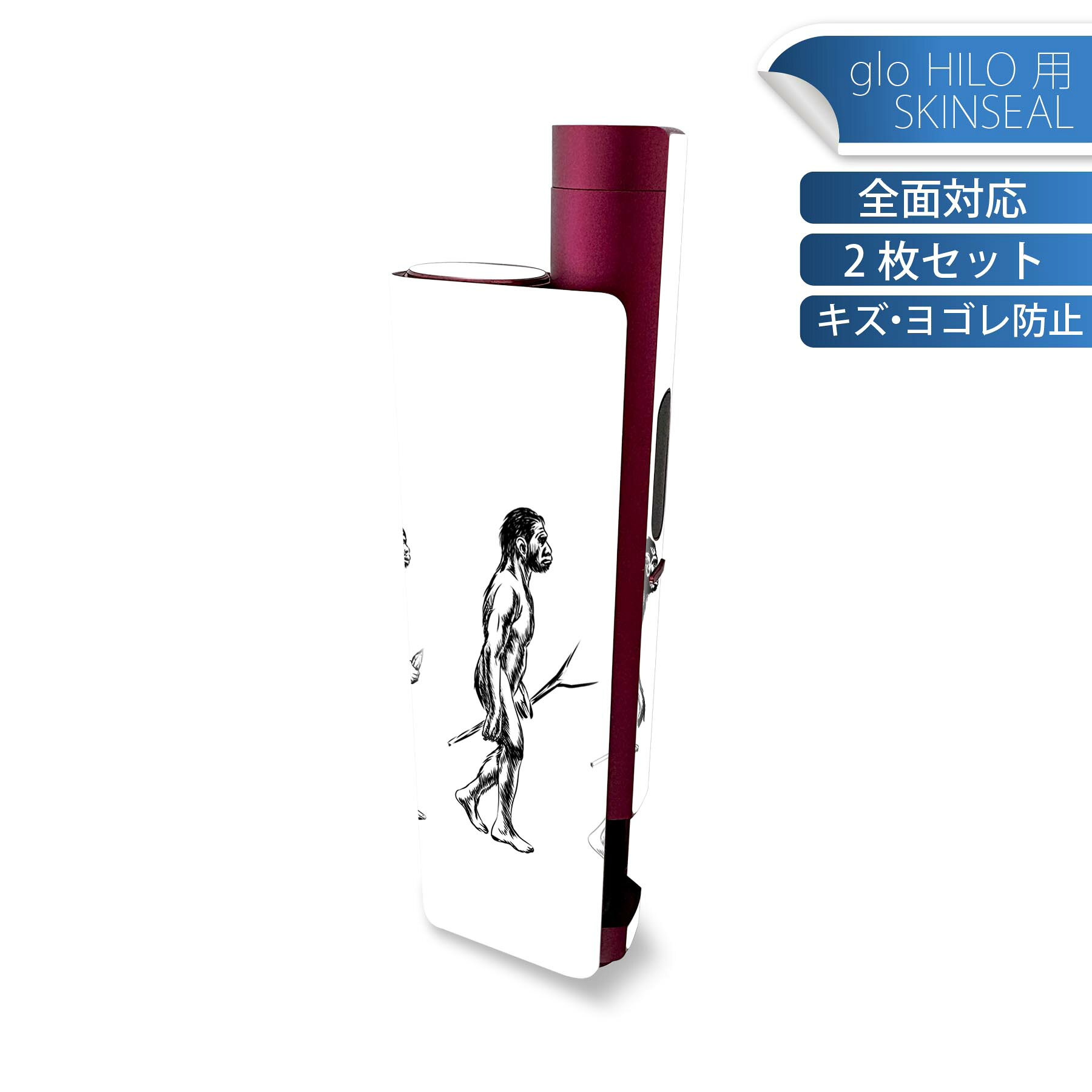 商品特徴・貼るだけでかんたん着せ替え、glo HILO plus 専用デザインスキンシール・高精細プリントで写真と遜色のない仕上がり！半光沢シートでしっとりツヤのある表現力・正面に加え、天面・底面シールがセットで一体感アップ！・ちょっとした...