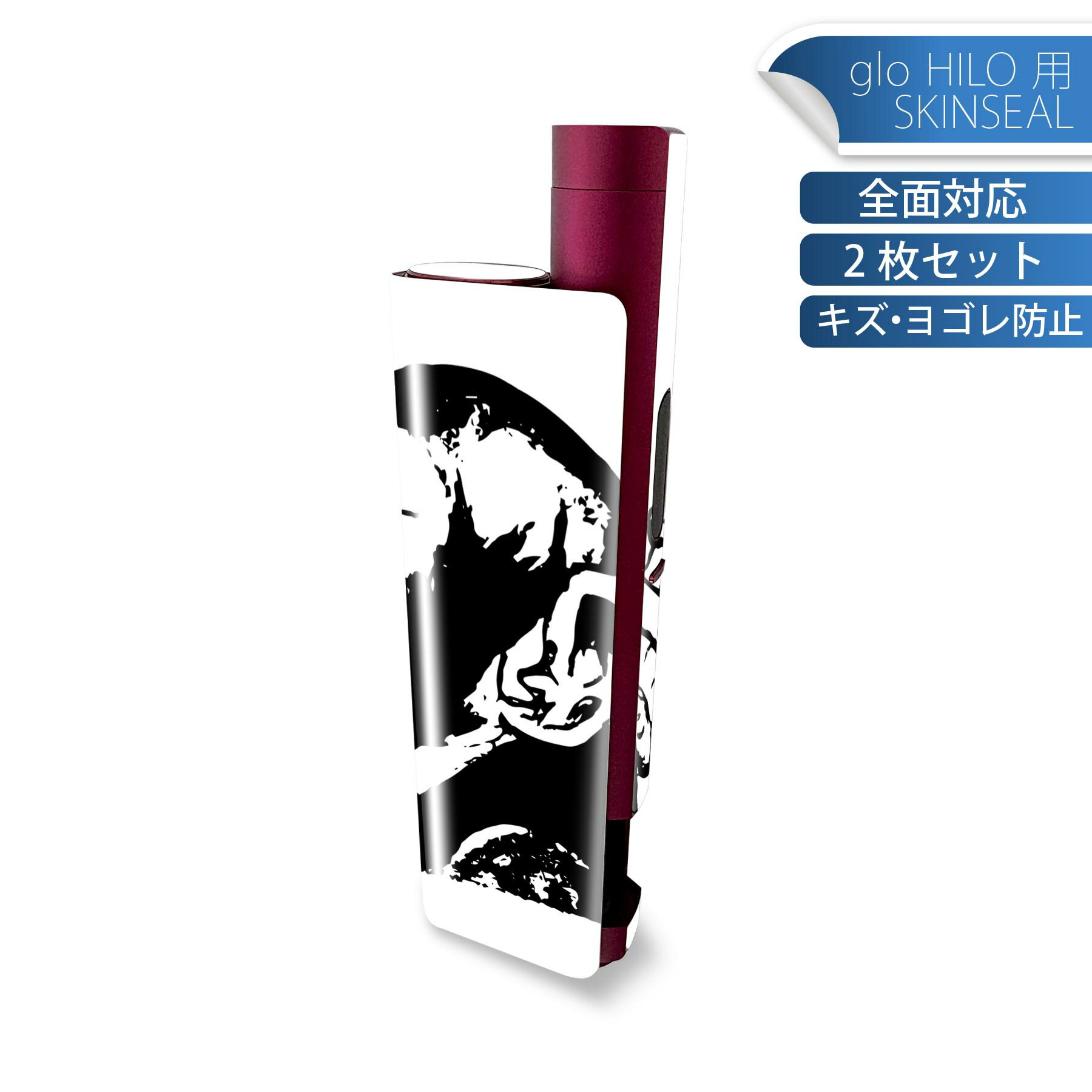 商品特徴・貼るだけでかんたん着せ替え、glo HILO plus 専用デザインスキンシール・高精細プリントで写真と遜色のない仕上がり！半光沢シートでしっとりツヤのある表現力・正面に加え、天面・底面シールがセットで一体感アップ！・ちょっとした...