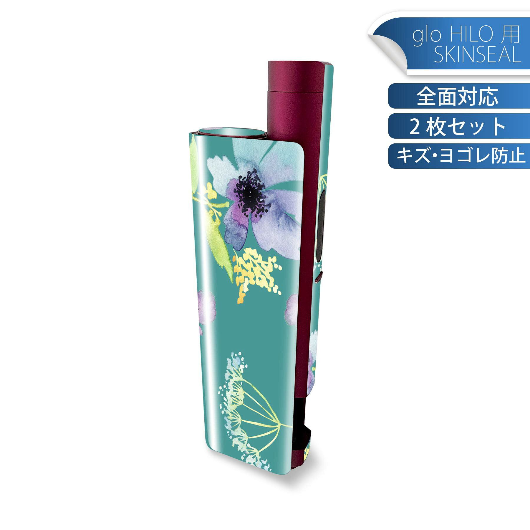 商品特徴・貼るだけでかんたん着せ替え、glo HILO plus 専用デザインスキンシール・高精細プリントで写真と遜色のない仕上がり！半光沢シートでしっとりツヤのある表現力・正面に加え、天面・底面シールがセットで一体感アップ！・ちょっとした...