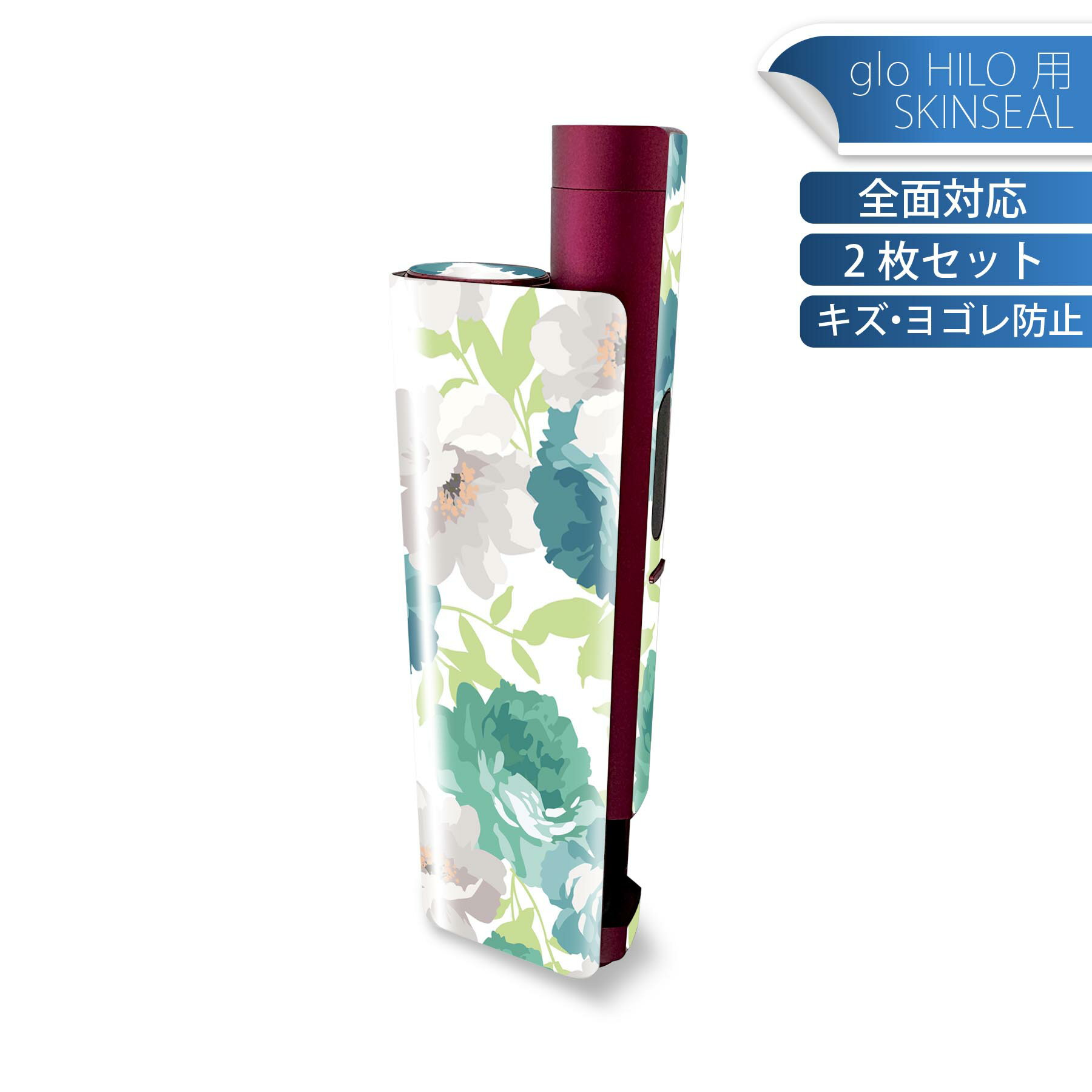 商品特徴・貼るだけでかんたん着せ替え、glo HILO plus 専用デザインスキンシール・高精細プリントで写真と遜色のない仕上がり！半光沢シートでしっとりツヤのある表現力・正面に加え、天面・底面シールがセットで一体感アップ！・ちょっとした...