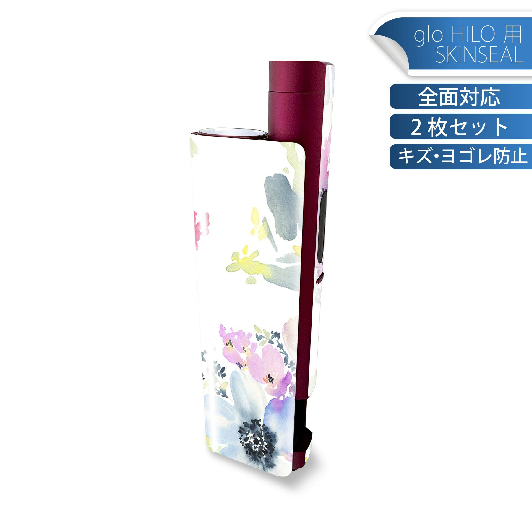 商品特徴・貼るだけでかんたん着せ替え、glo HILO plus 専用デザインスキンシール・高精細プリントで写真と遜色のない仕上がり！半光沢シートでしっとりツヤのある表現力・正面に加え、天面・底面シールがセットで一体感アップ！・ちょっとした...