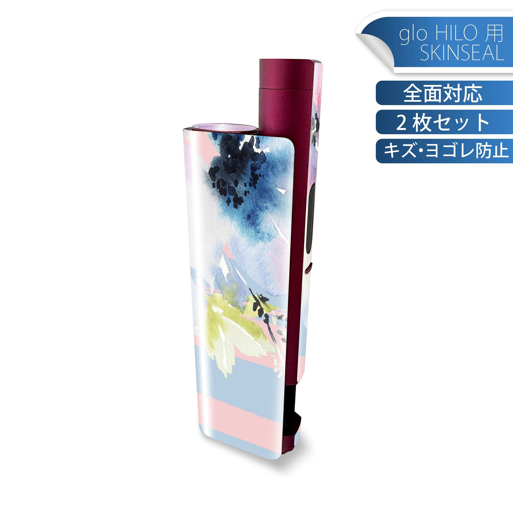 商品特徴・貼るだけでかんたん着せ替え、glo HILO plus 専用デザインスキンシール・高精細プリントで写真と遜色のない仕上がり！半光沢シートでしっとりツヤのある表現力・正面に加え、天面・底面シールがセットで一体感アップ！・ちょっとした...