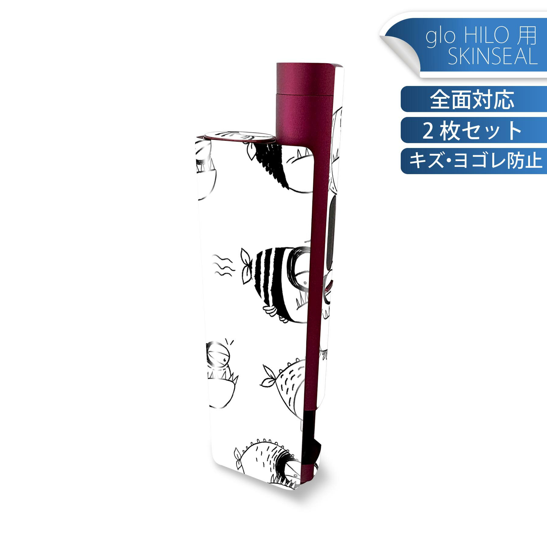 商品特徴・貼るだけでかんたん着せ替え、glo HILO plus 専用デザインスキンシール・高精細プリントで写真と遜色のない仕上がり！半光沢シートでしっとりツヤのある表現力・正面に加え、天面・底面シールがセットで一体感アップ！・ちょっとした...