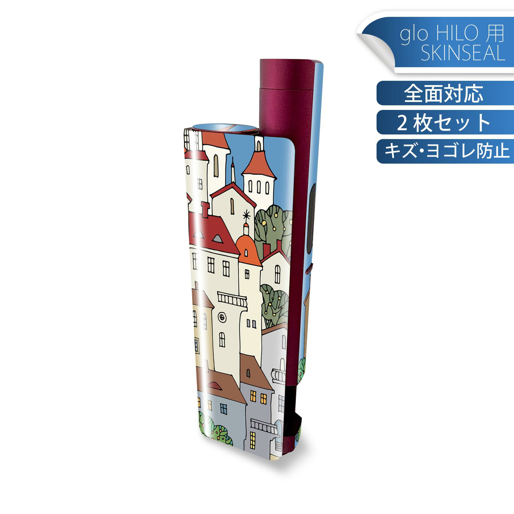 商品特徴・貼るだけでかんたん着せ替え、glo HILO plus 専用デザインスキンシール・高精細プリントで写真と遜色のない仕上がり！半光沢シートでしっとりツヤのある表現力・正面に加え、天面・底面シールがセットで一体感アップ！・ちょっとした...