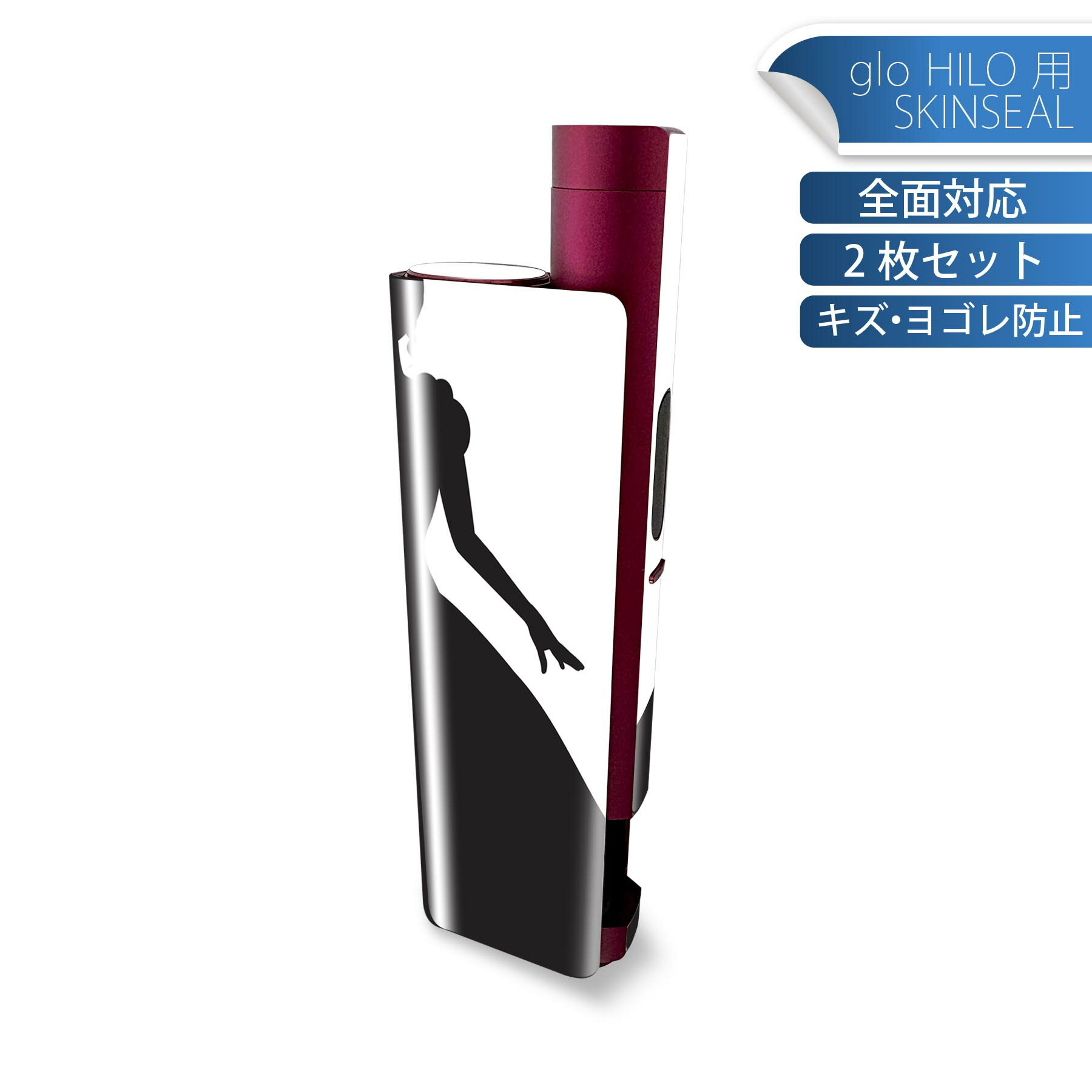 商品特徴・貼るだけでかんたん着せ替え、glo HILO plus 専用デザインスキンシール・高精細プリントで写真と遜色のない仕上がり！半光沢シートでしっとりツヤのある表現力・正面に加え、天面・底面シールがセットで一体感アップ！・ちょっとした...
