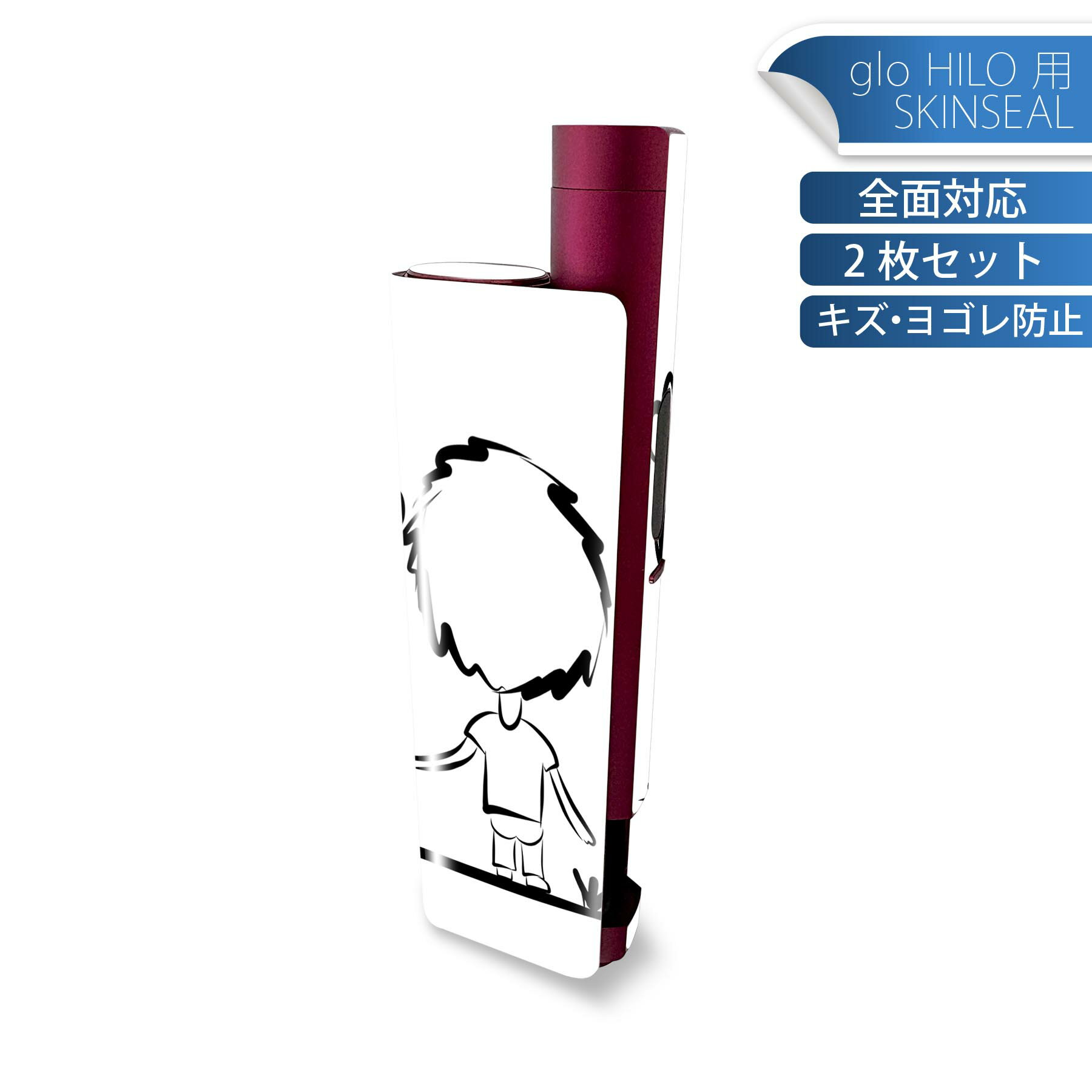 商品特徴・貼るだけでかんたん着せ替え、glo HILO plus 専用デザインスキンシール・高精細プリントで写真と遜色のない仕上がり！半光沢シートでしっとりツヤのある表現力・正面に加え、天面・底面シールがセットで一体感アップ！・ちょっとした...