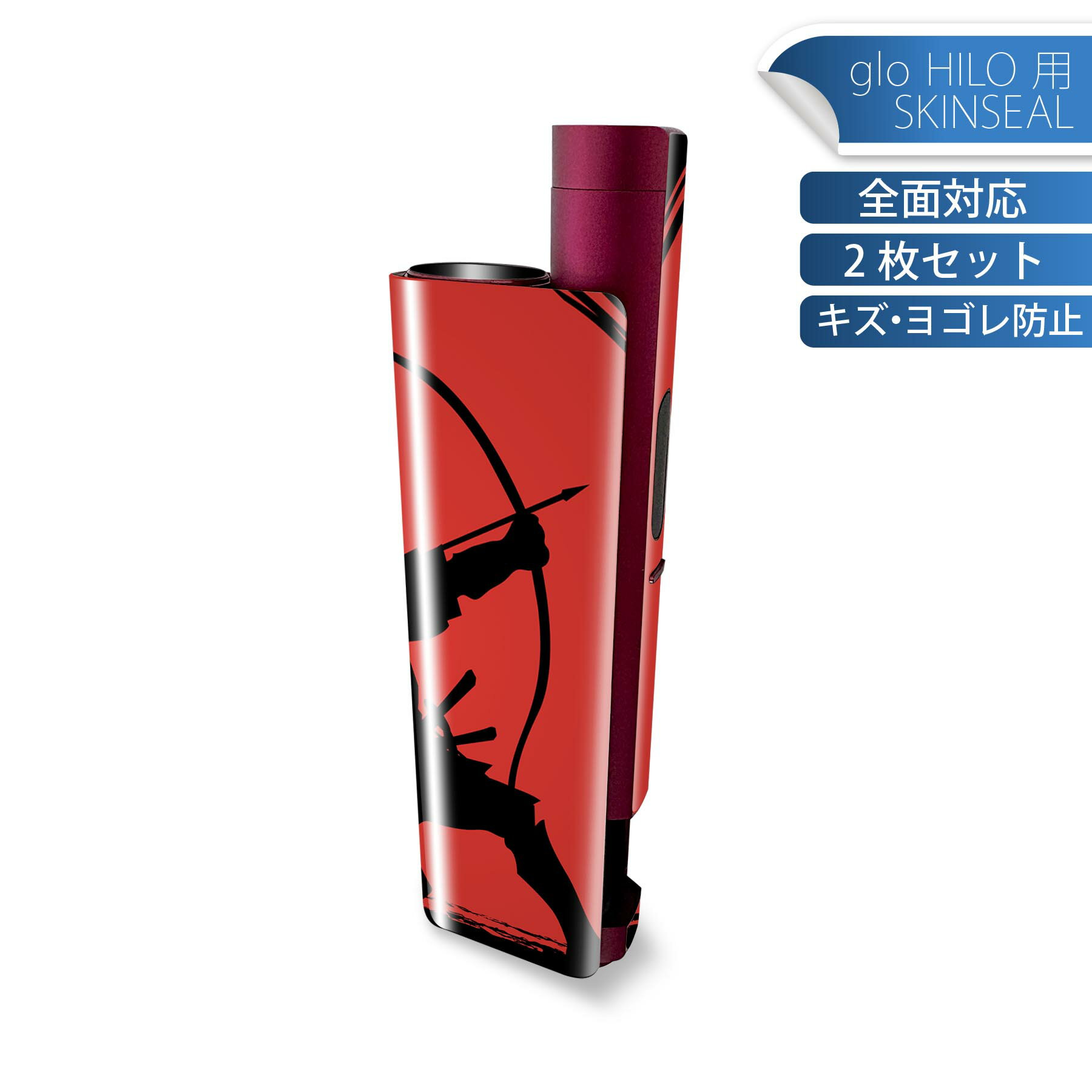 商品特徴・貼るだけでかんたん着せ替え、glo HILO plus 専用デザインスキンシール・高精細プリントで写真と遜色のない仕上がり！半光沢シートでしっとりツヤのある表現力・正面に加え、天面・底面シールがセットで一体感アップ！・ちょっとした...