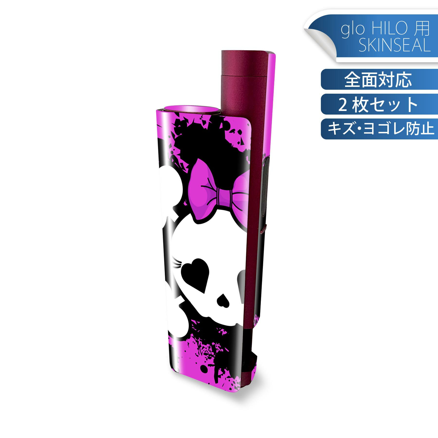 商品特徴・貼るだけでかんたん着せ替え、glo HILO plus 専用デザインスキンシール・高精細プリントで写真と遜色のない仕上がり！半光沢シートでしっとりツヤのある表現力・正面に加え、天面・底面シールがセットで一体感アップ！・ちょっとした...