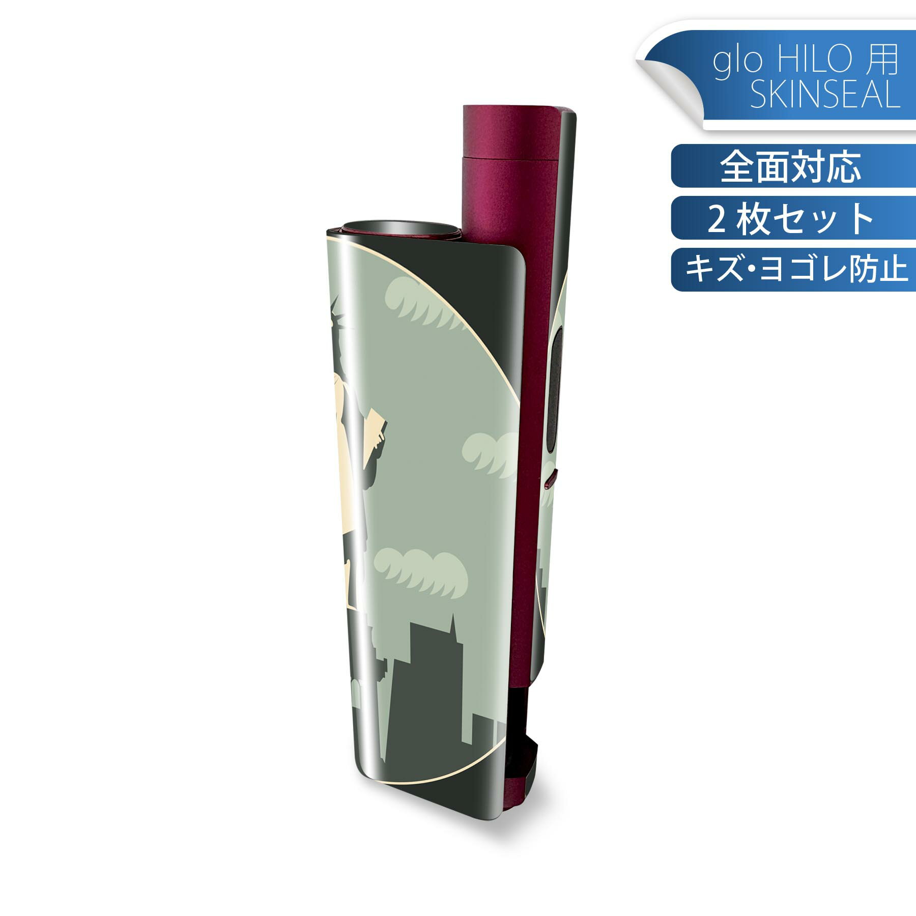 商品特徴・貼るだけでかんたん着せ替え、glo HILO plus 専用デザインスキンシール・高精細プリントで写真と遜色のない仕上がり！半光沢シートでしっとりツヤのある表現力・正面に加え、天面・底面シールがセットで一体感アップ！・ちょっとした...