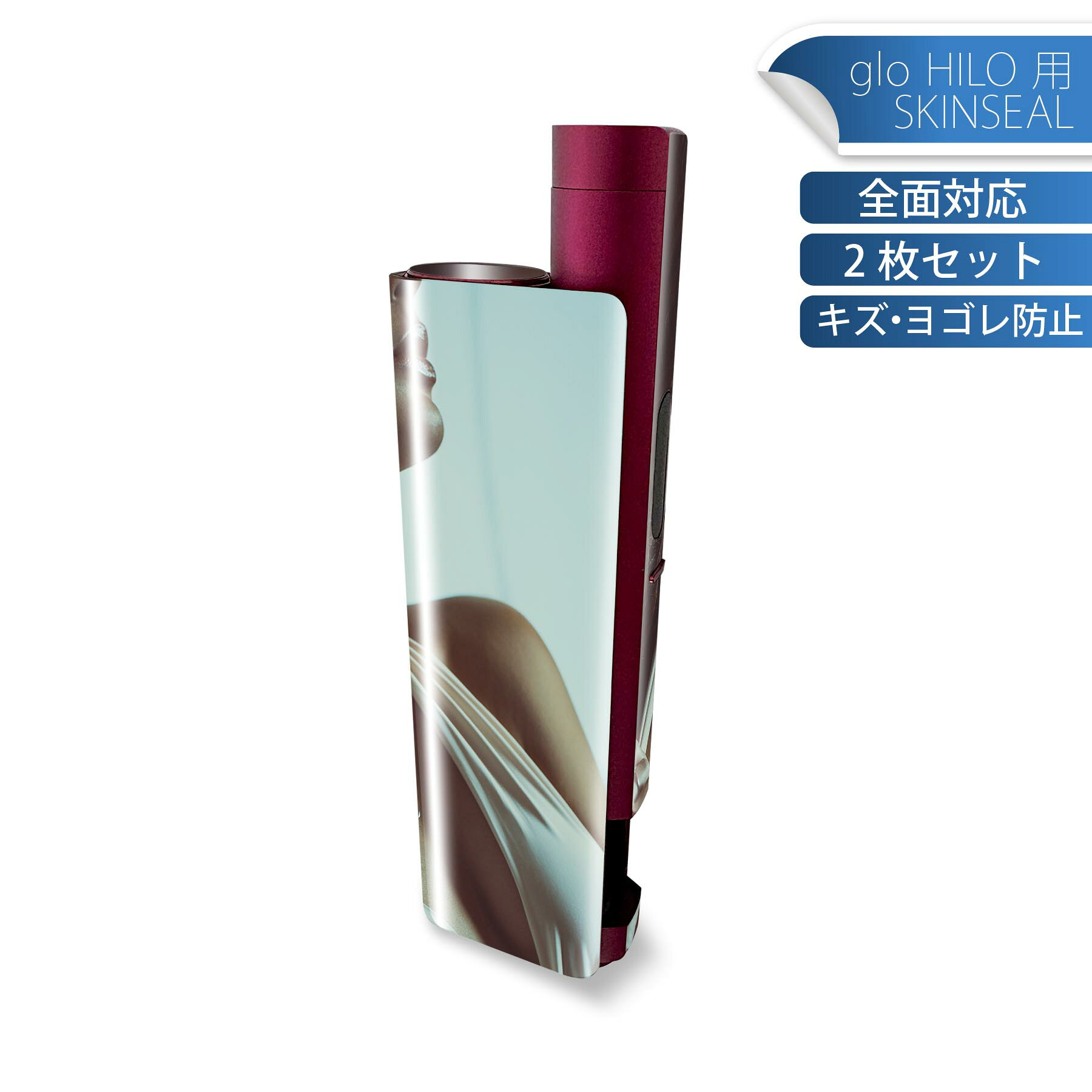 商品特徴・貼るだけでかんたん着せ替え、glo HILO plus 専用デザインスキンシール・高精細プリントで写真と遜色のない仕上がり！半光沢シートでしっとりツヤのある表現力・正面に加え、天面・底面シールがセットで一体感アップ！・ちょっとした...