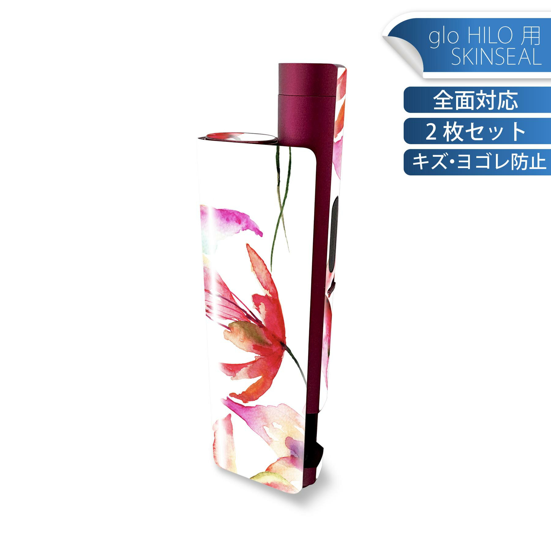 商品特徴・貼るだけでかんたん着せ替え、glo HILO plus 専用デザインスキンシール・高精細プリントで写真と遜色のない仕上がり！半光沢シートでしっとりツヤのある表現力・正面に加え、天面・底面シールがセットで一体感アップ！・ちょっとした...
