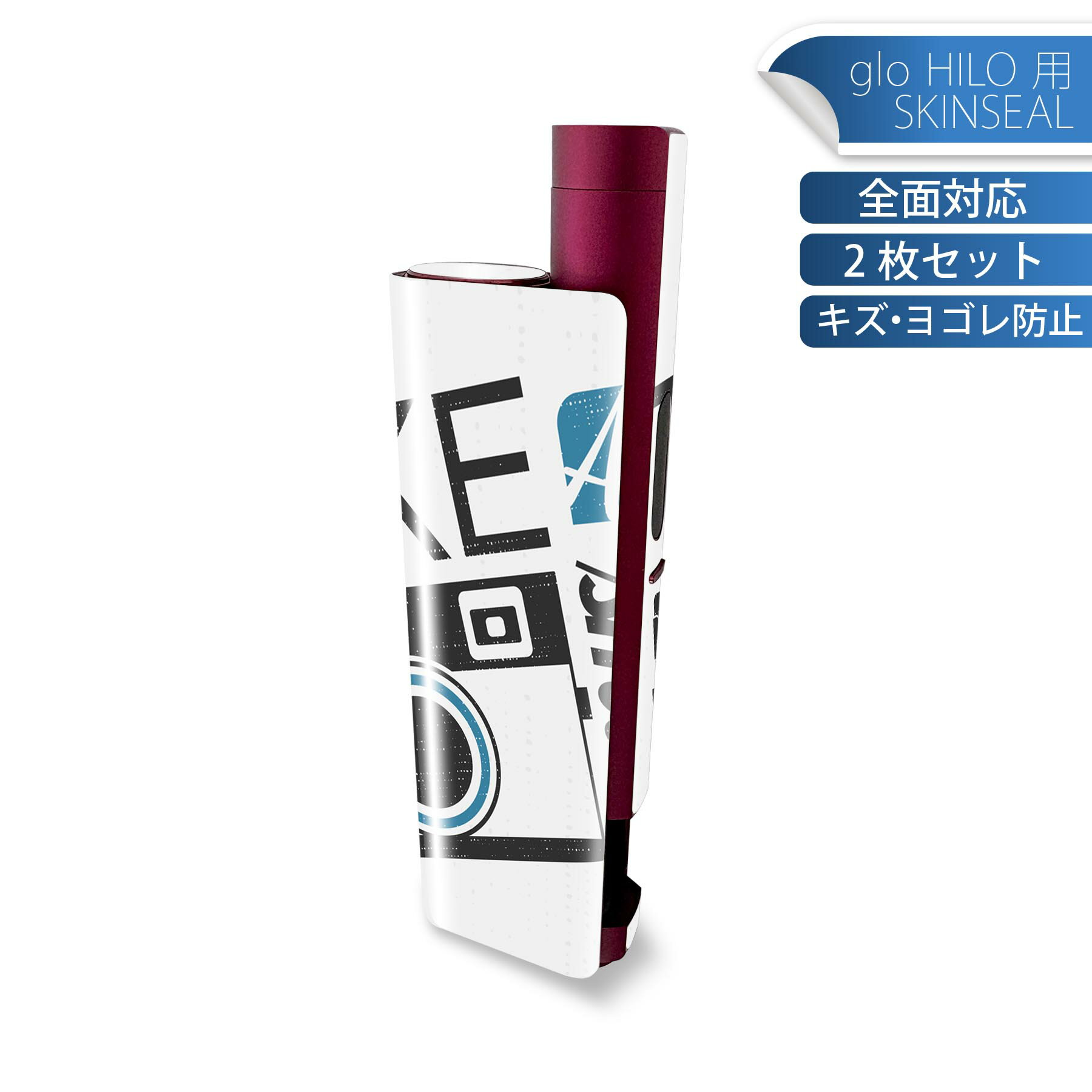 商品特徴・貼るだけでかんたん着せ替え、glo HILO plus 専用デザインスキンシール・高精細プリントで写真と遜色のない仕上がり！半光沢シートでしっとりツヤのある表現力・正面に加え、天面・底面シールがセットで一体感アップ！・ちょっとした...