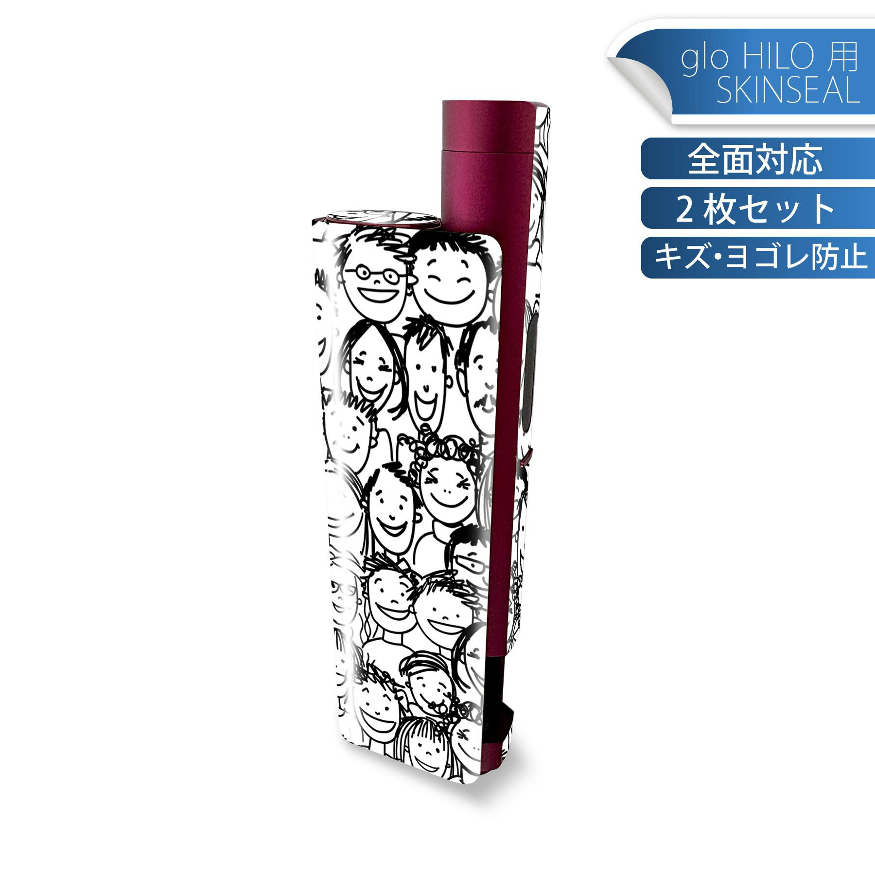 商品特徴・貼るだけでかんたん着せ替え、glo HILO plus 専用デザインスキンシール・高精細プリントで写真と遜色のない仕上がり！半光沢シートでしっとりツヤのある表現力・正面に加え、天面・底面シールがセットで一体感アップ！・ちょっとした...