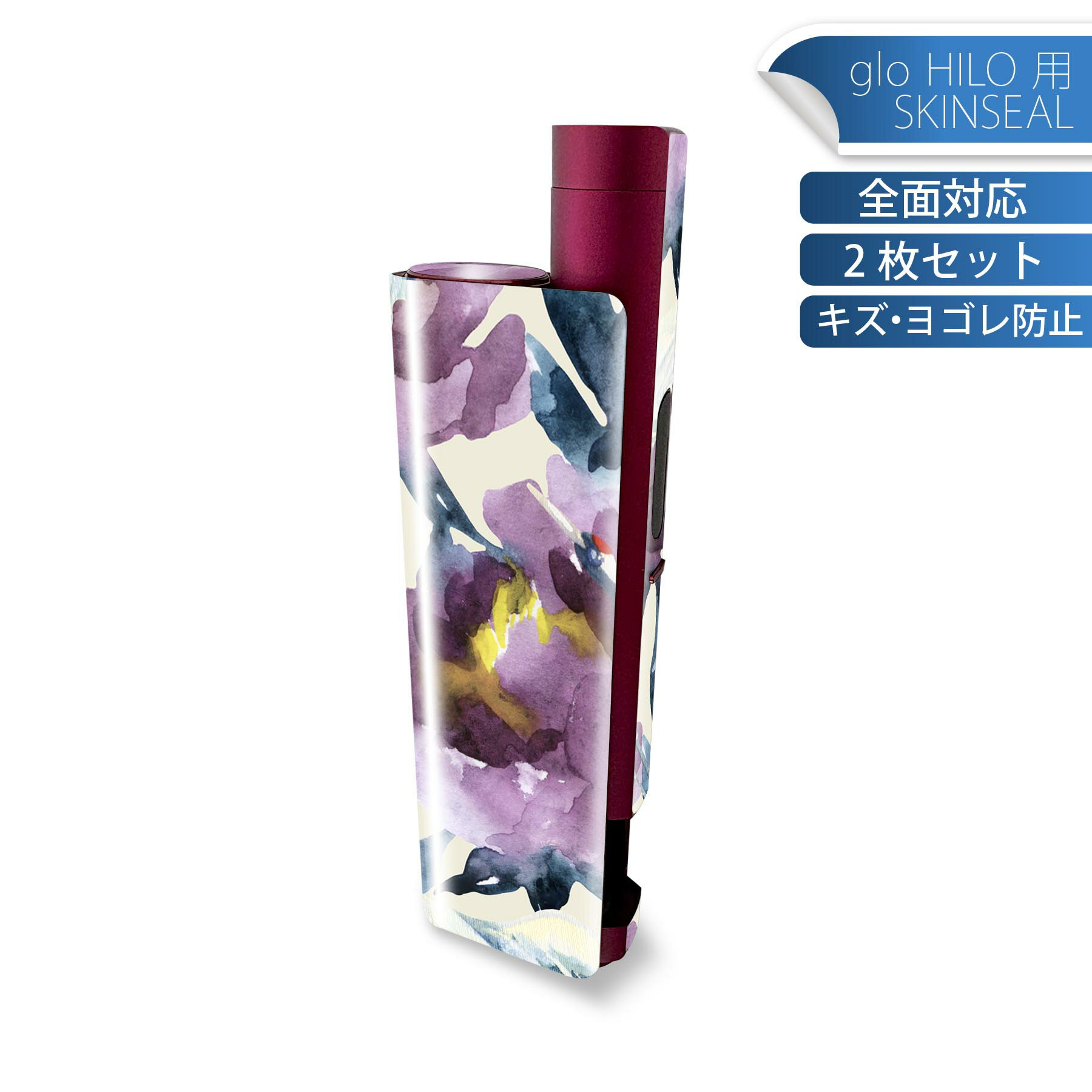 商品特徴・貼るだけでかんたん着せ替え、glo HILO plus 専用デザインスキンシール・高精細プリントで写真と遜色のない仕上がり！半光沢シートでしっとりツヤのある表現力・正面に加え、天面・底面シールがセットで一体感アップ！・ちょっとした...