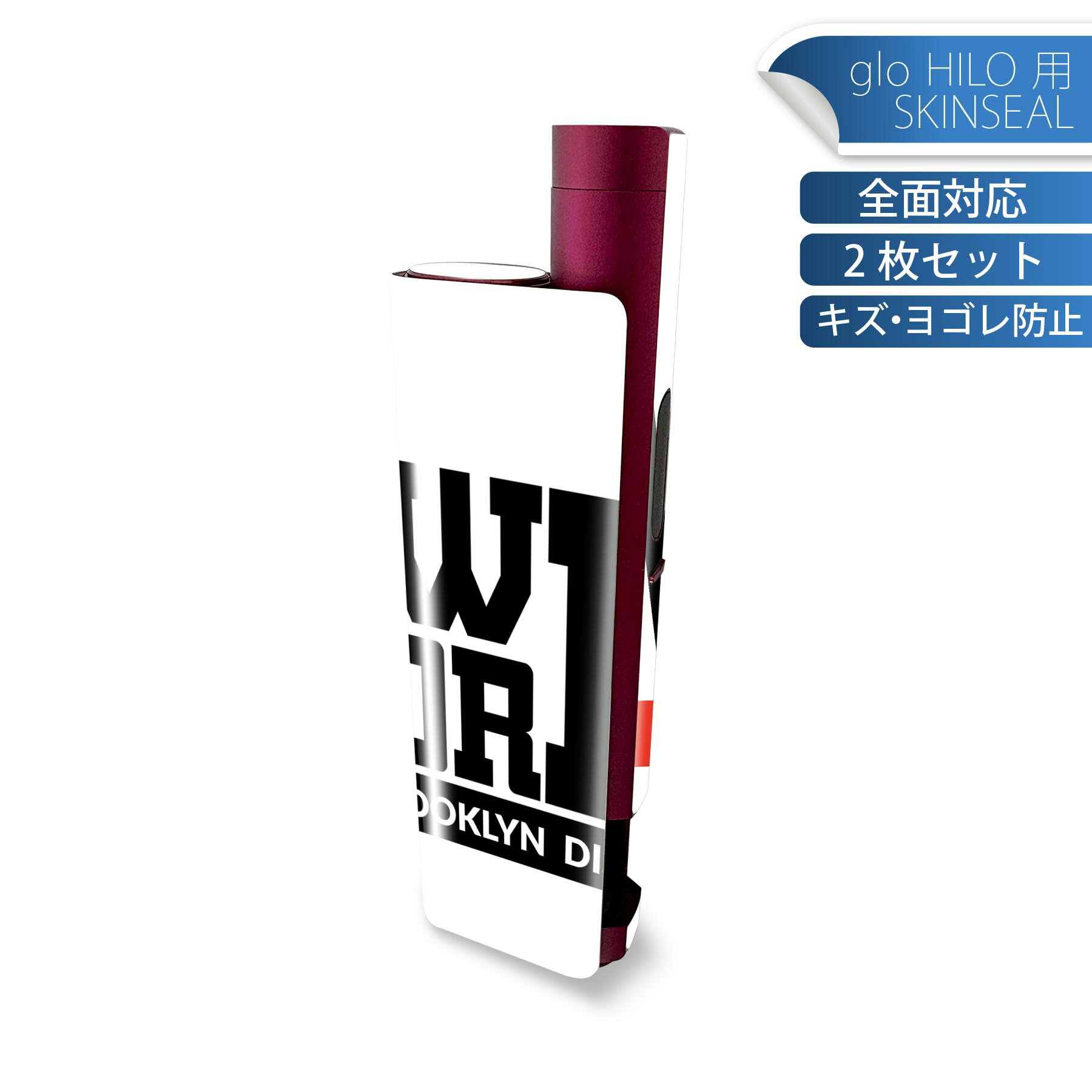 商品特徴・貼るだけでかんたん着せ替え、glo HILO plus 専用デザインスキンシール・高精細プリントで写真と遜色のない仕上がり！半光沢シートでしっとりツヤのある表現力・正面に加え、天面・底面シールがセットで一体感アップ！・ちょっとした...