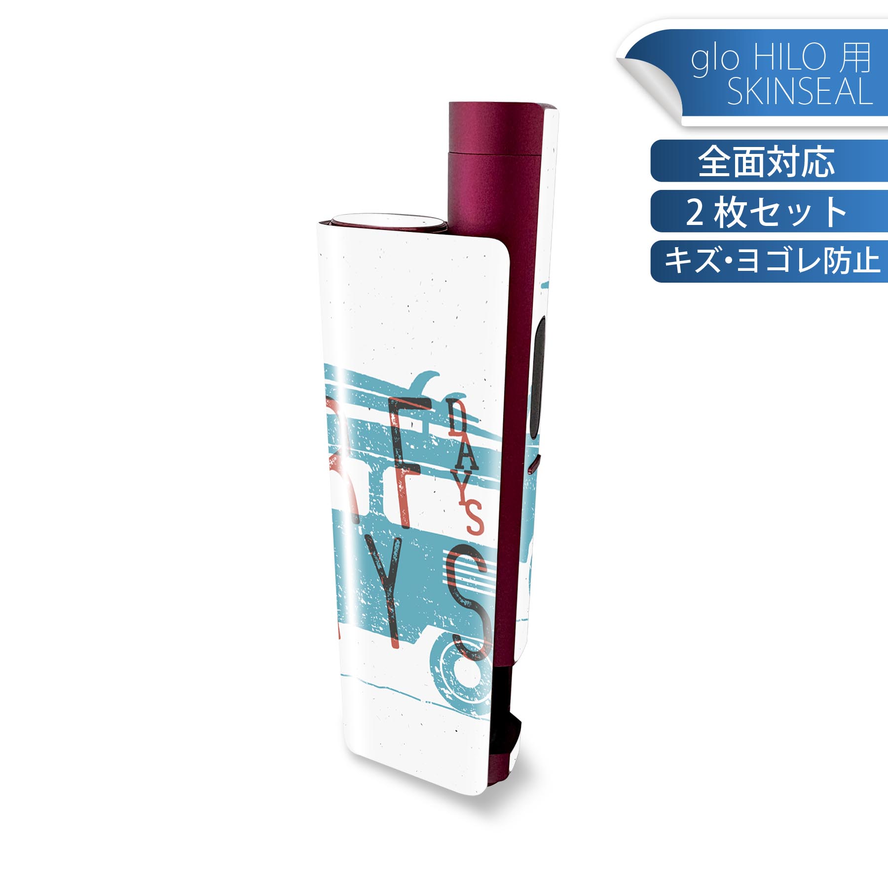 商品特徴・貼るだけでかんたん着せ替え、glo HILO plus 専用デザインスキンシール・高精細プリントで写真と遜色のない仕上がり！半光沢シートでしっとりツヤのある表現力・正面に加え、天面・底面シールがセットで一体感アップ！・ちょっとした...