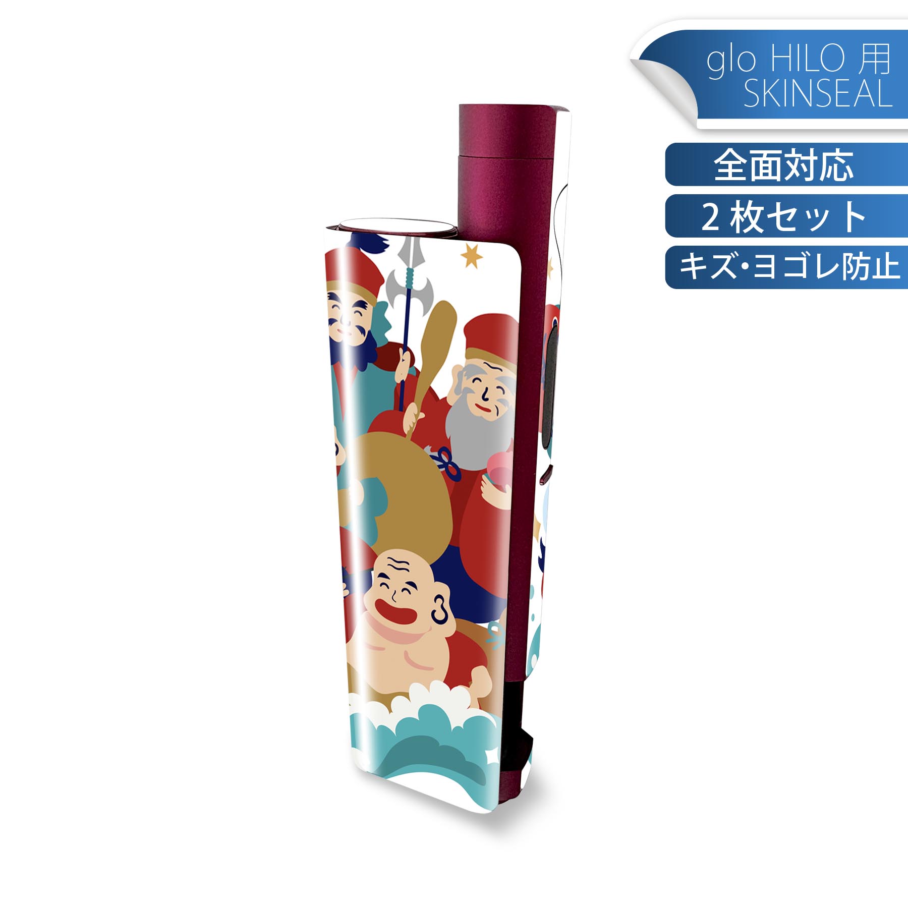 商品特徴・貼るだけでかんたん着せ替え、glo HILO plus 専用デザインスキンシール・高精細プリントで写真と遜色のない仕上がり！半光沢シートでしっとりツヤのある表現力・正面に加え、天面・底面シールがセットで一体感アップ！・ちょっとした...