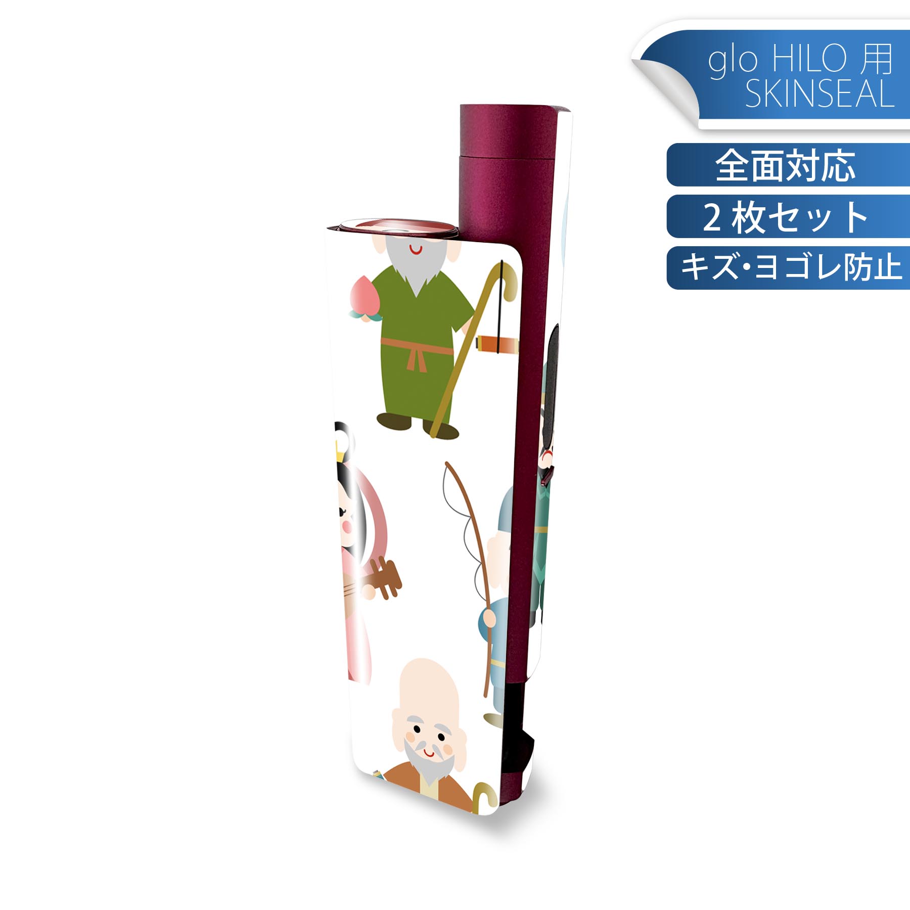 商品特徴・貼るだけでかんたん着せ替え、glo HILO plus 専用デザインスキンシール・高精細プリントで写真と遜色のない仕上がり！半光沢シートでしっとりツヤのある表現力・正面に加え、天面・底面シールがセットで一体感アップ！・ちょっとした...