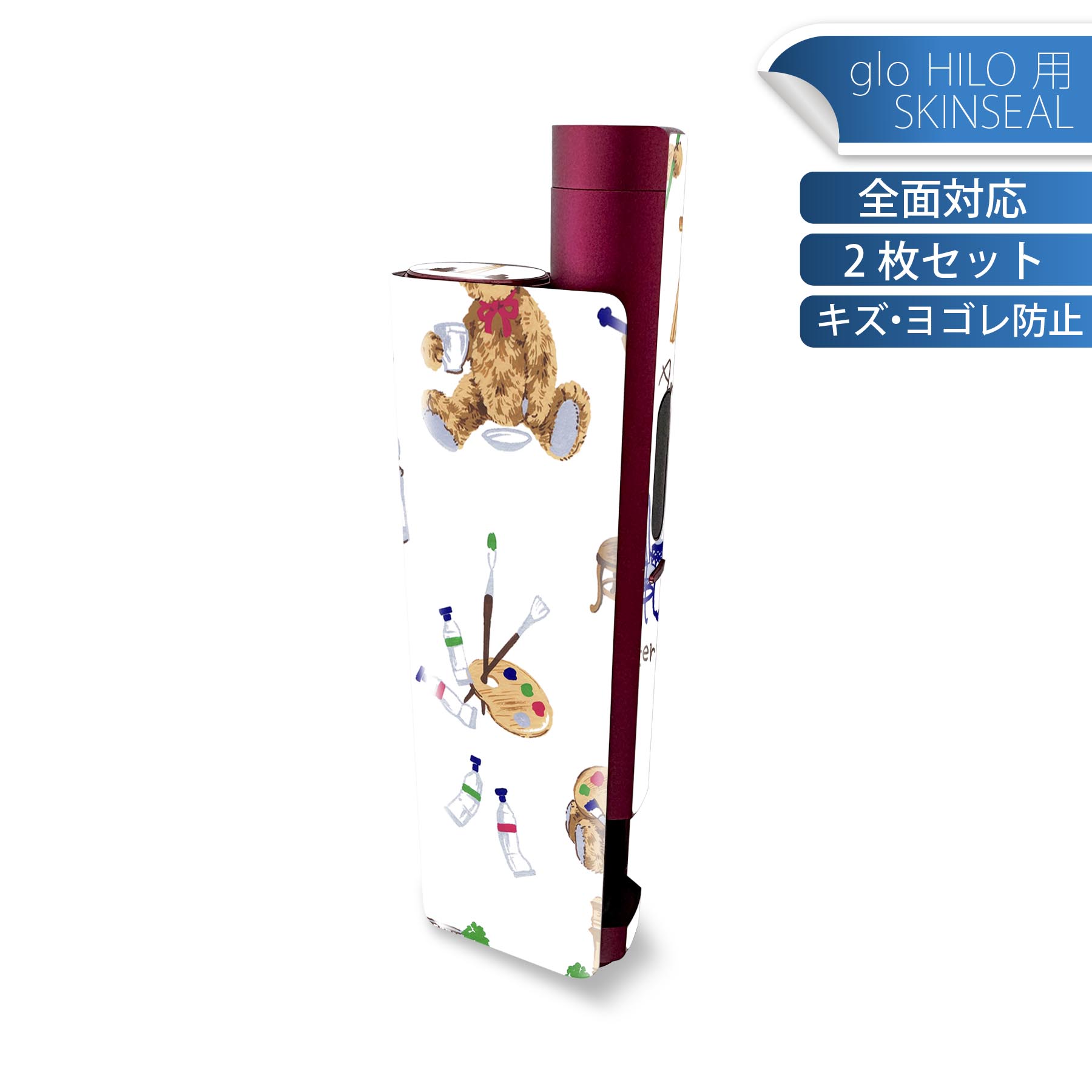 商品特徴・貼るだけでかんたん着せ替え、glo HILO plus 専用デザインスキンシール・高精細プリントで写真と遜色のない仕上がり！半光沢シートでしっとりツヤのある表現力・正面に加え、天面・底面シールがセットで一体感アップ！・ちょっとした...