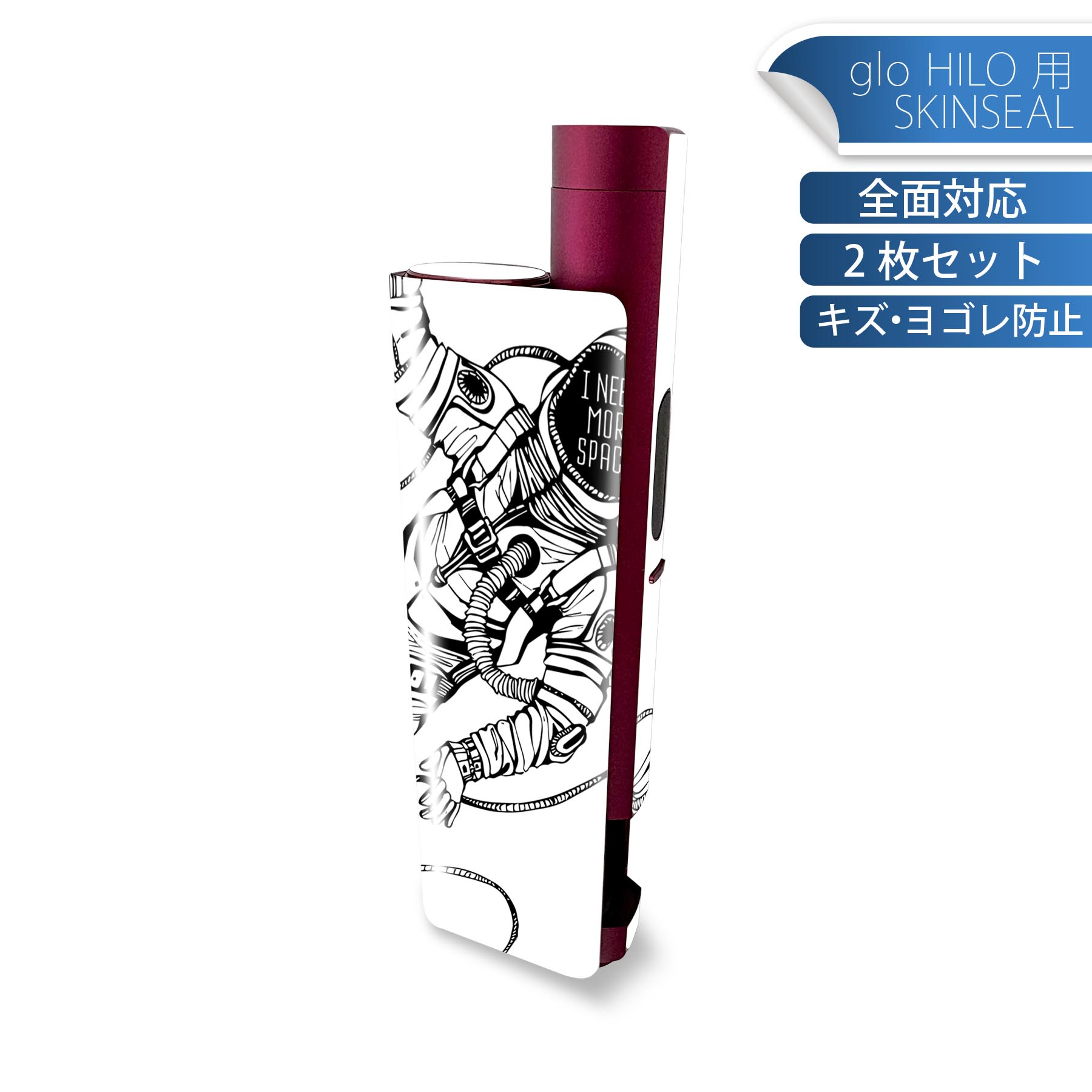 商品特徴・貼るだけでかんたん着せ替え、glo HILO plus 専用デザインスキンシール・高精細プリントで写真と遜色のない仕上がり！半光沢シートでしっとりツヤのある表現力・正面に加え、天面・底面シールがセットで一体感アップ！・ちょっとした...