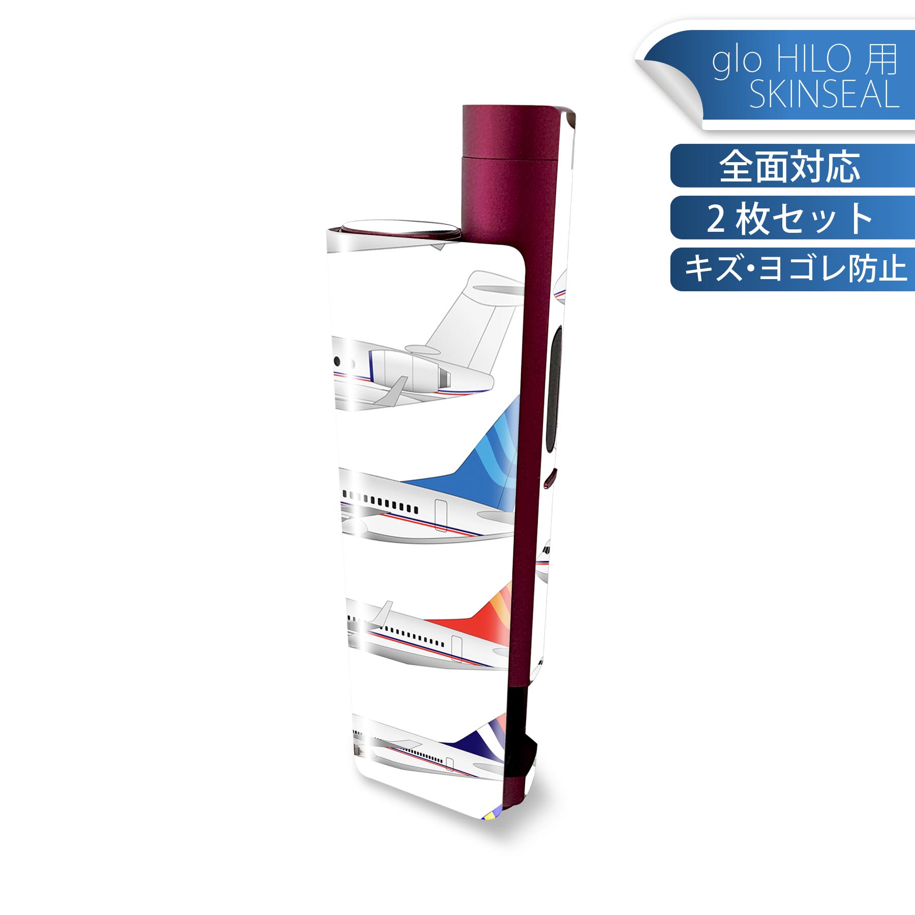 商品特徴・貼るだけでかんたん着せ替え、glo HILO plus 専用デザインスキンシール・高精細プリントで写真と遜色のない仕上がり！半光沢シートでしっとりツヤのある表現力・正面に加え、天面・底面シールがセットで一体感アップ！・ちょっとした...