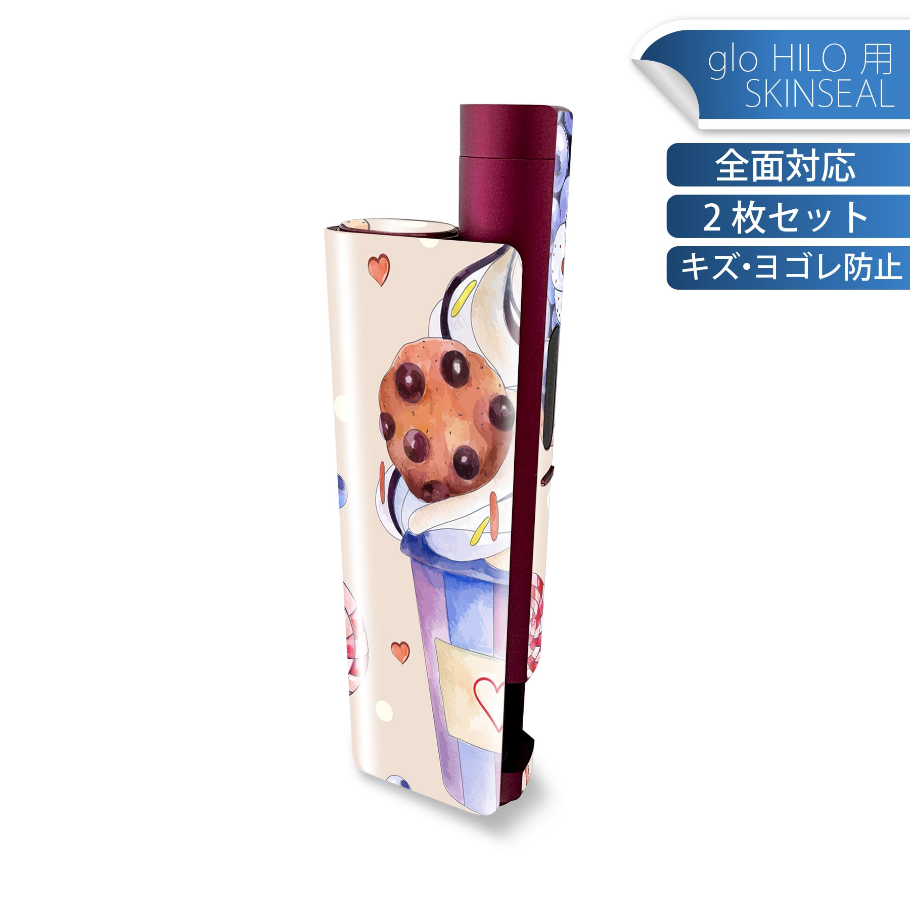 商品特徴・貼るだけでかんたん着せ替え、glo HILO plus 専用デザインスキンシール・高精細プリントで写真と遜色のない仕上がり！半光沢シートでしっとりツヤのある表現力・正面に加え、天面・底面シールがセットで一体感アップ！・ちょっとした...