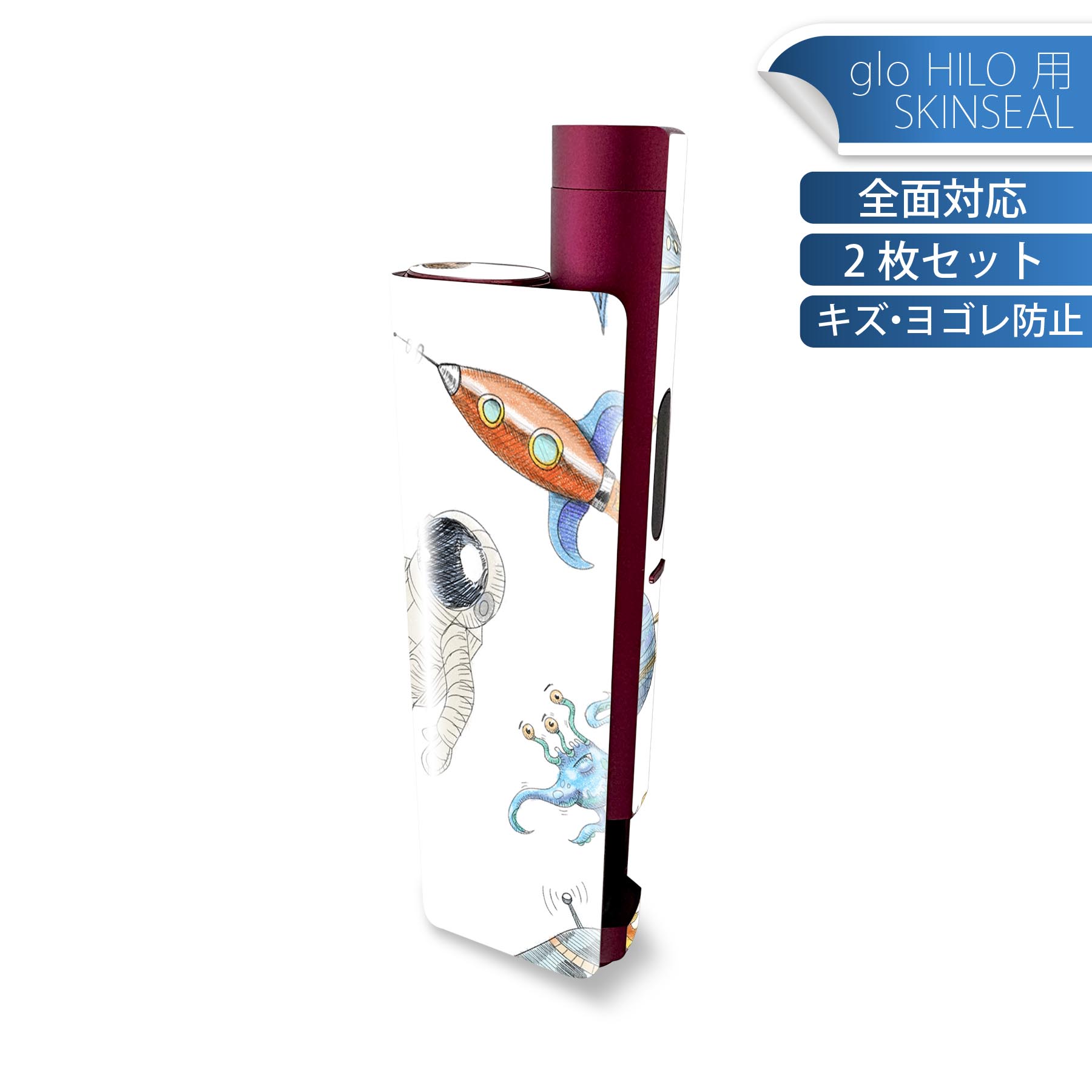 商品特徴・貼るだけでかんたん着せ替え、glo HILO plus 専用デザインスキンシール・高精細プリントで写真と遜色のない仕上がり！半光沢シートでしっとりツヤのある表現力・正面に加え、天面・底面シールがセットで一体感アップ！・ちょっとした...