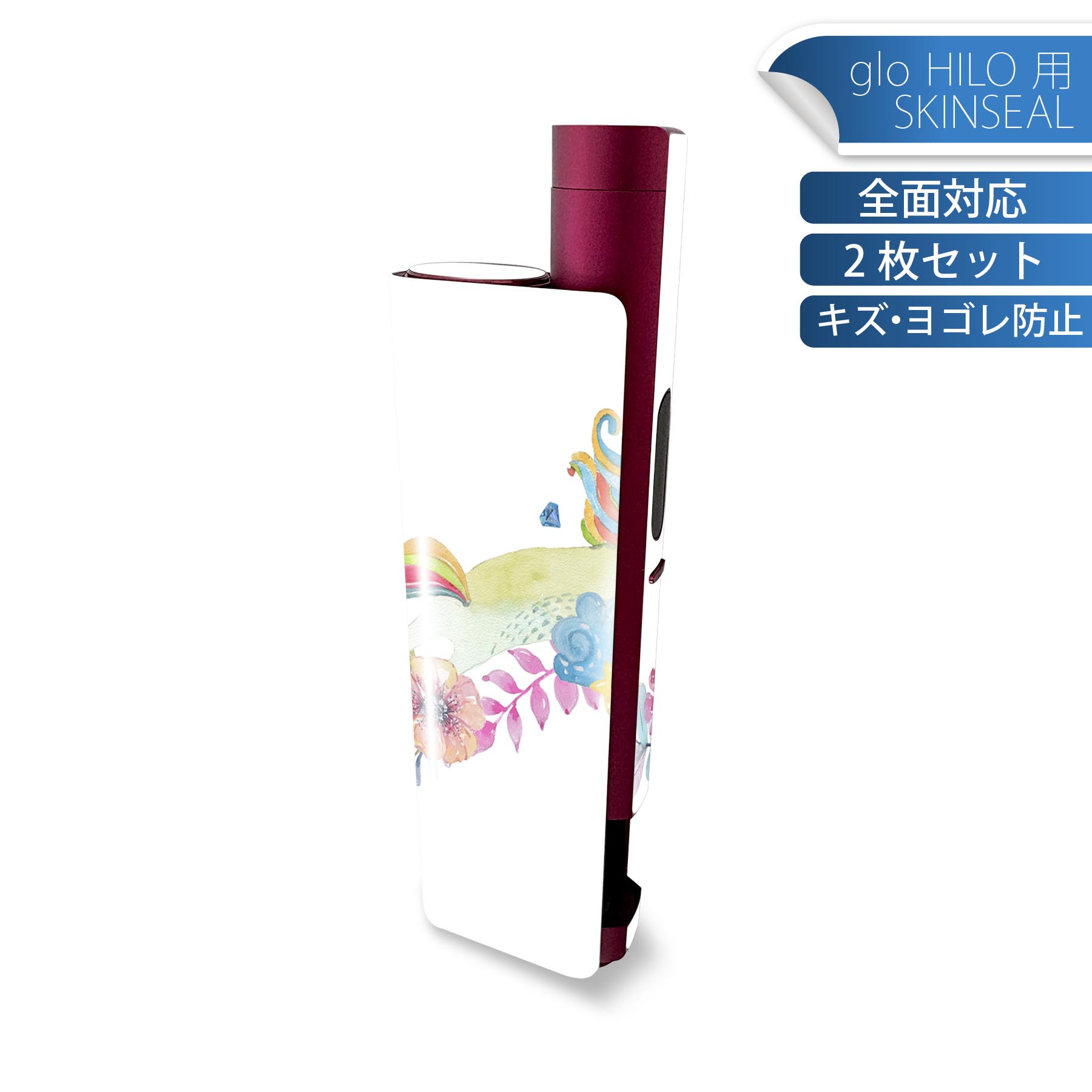 商品特徴・貼るだけでかんたん着せ替え、glo HILO plus 専用デザインスキンシール・高精細プリントで写真と遜色のない仕上がり！半光沢シートでしっとりツヤのある表現力・正面に加え、天面・底面シールがセットで一体感アップ！・ちょっとした...