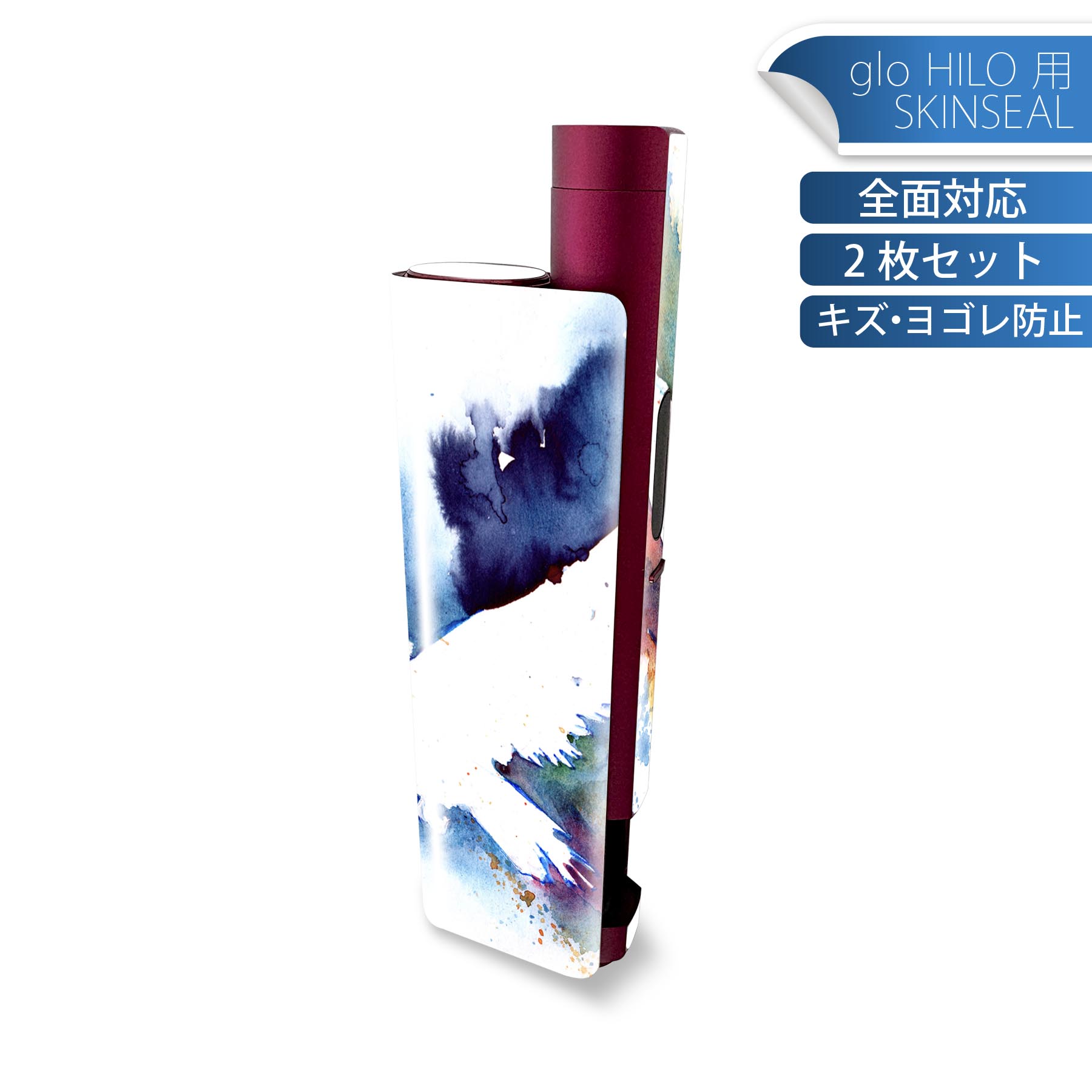 商品特徴・貼るだけでかんたん着せ替え、glo HILO plus 専用デザインスキンシール・高精細プリントで写真と遜色のない仕上がり！半光沢シートでしっとりツヤのある表現力・正面に加え、天面・底面シールがセットで一体感アップ！・ちょっとした...
