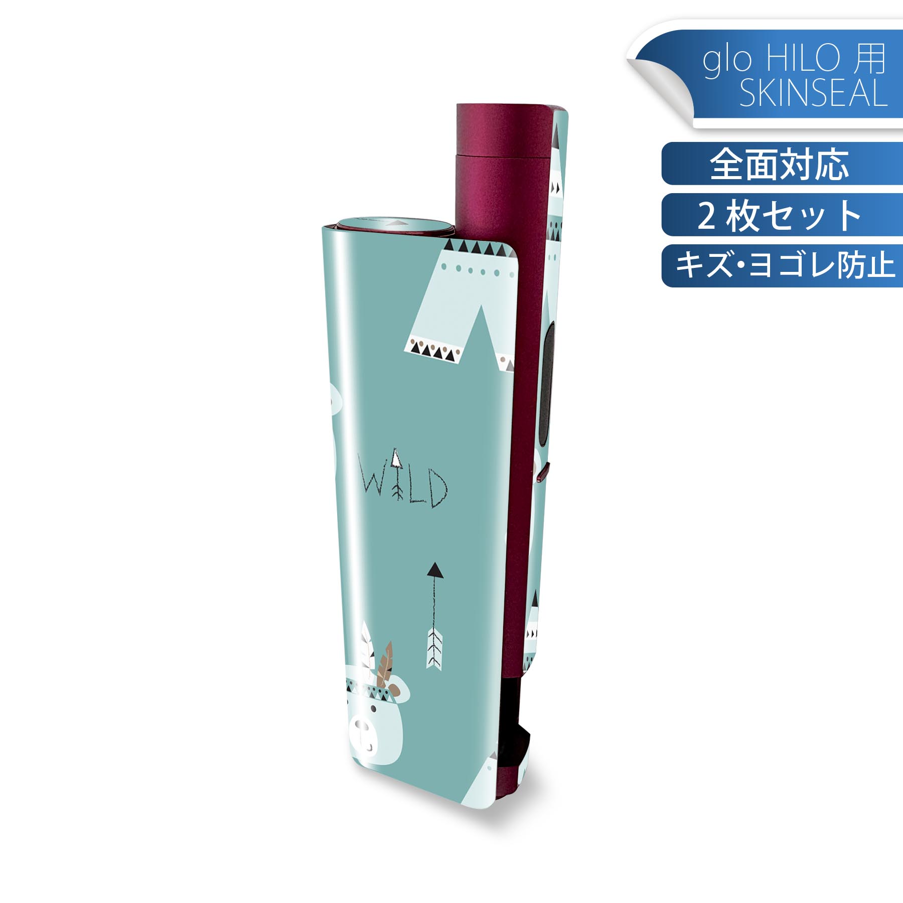 商品特徴・貼るだけでかんたん着せ替え、glo HILO plus 専用デザインスキンシール・高精細プリントで写真と遜色のない仕上がり！半光沢シートでしっとりツヤのある表現力・正面に加え、天面・底面シールがセットで一体感アップ！・ちょっとした...