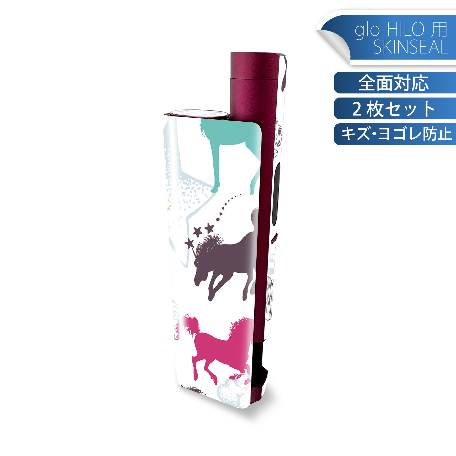 商品特徴・貼るだけでかんたん着せ替え、glo HILO plus 専用デザインスキンシール・高精細プリントで写真と遜色のない仕上がり！半光沢シートでしっとりツヤのある表現力・正面に加え、天面・底面シールがセットで一体感アップ！・ちょっとした...